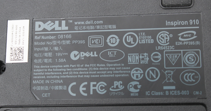 Dell Inspiron Mini 910 Computer | EBTH