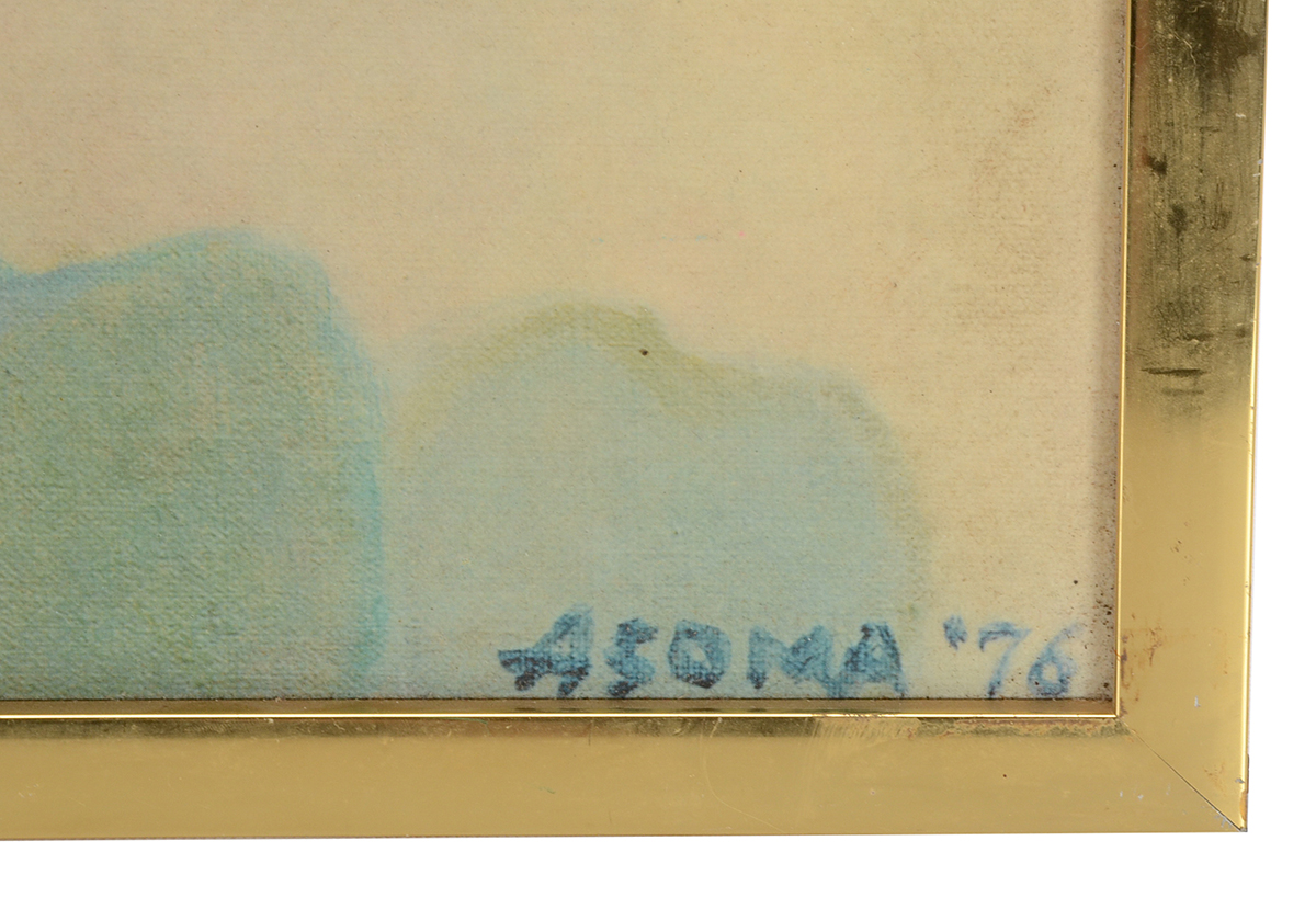 Tadashi Asoma Offset Lithograph on Canvas "Lily Pond in Summer" | EBTH