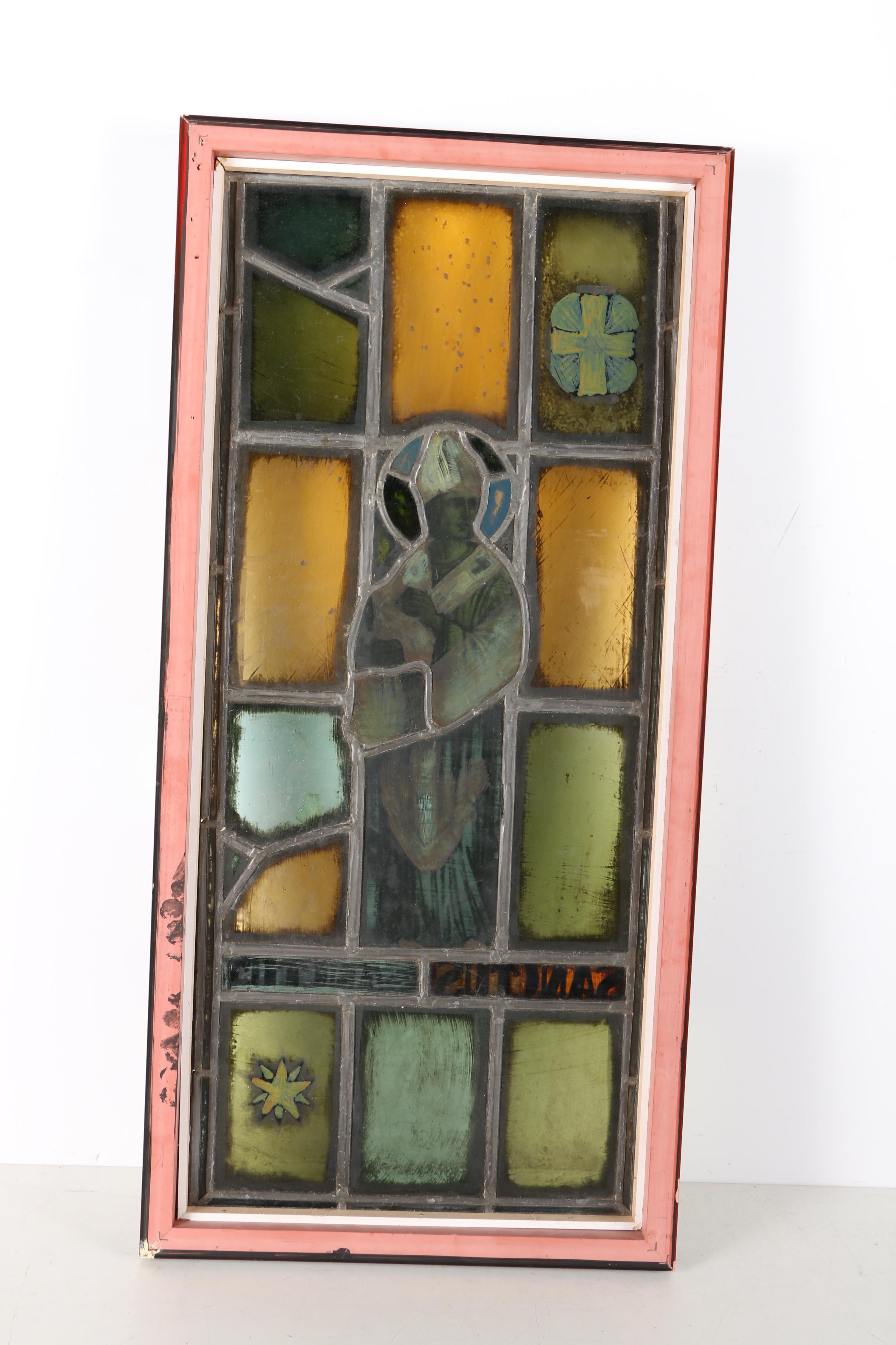 Framed Stained Glass Panel | EBTH