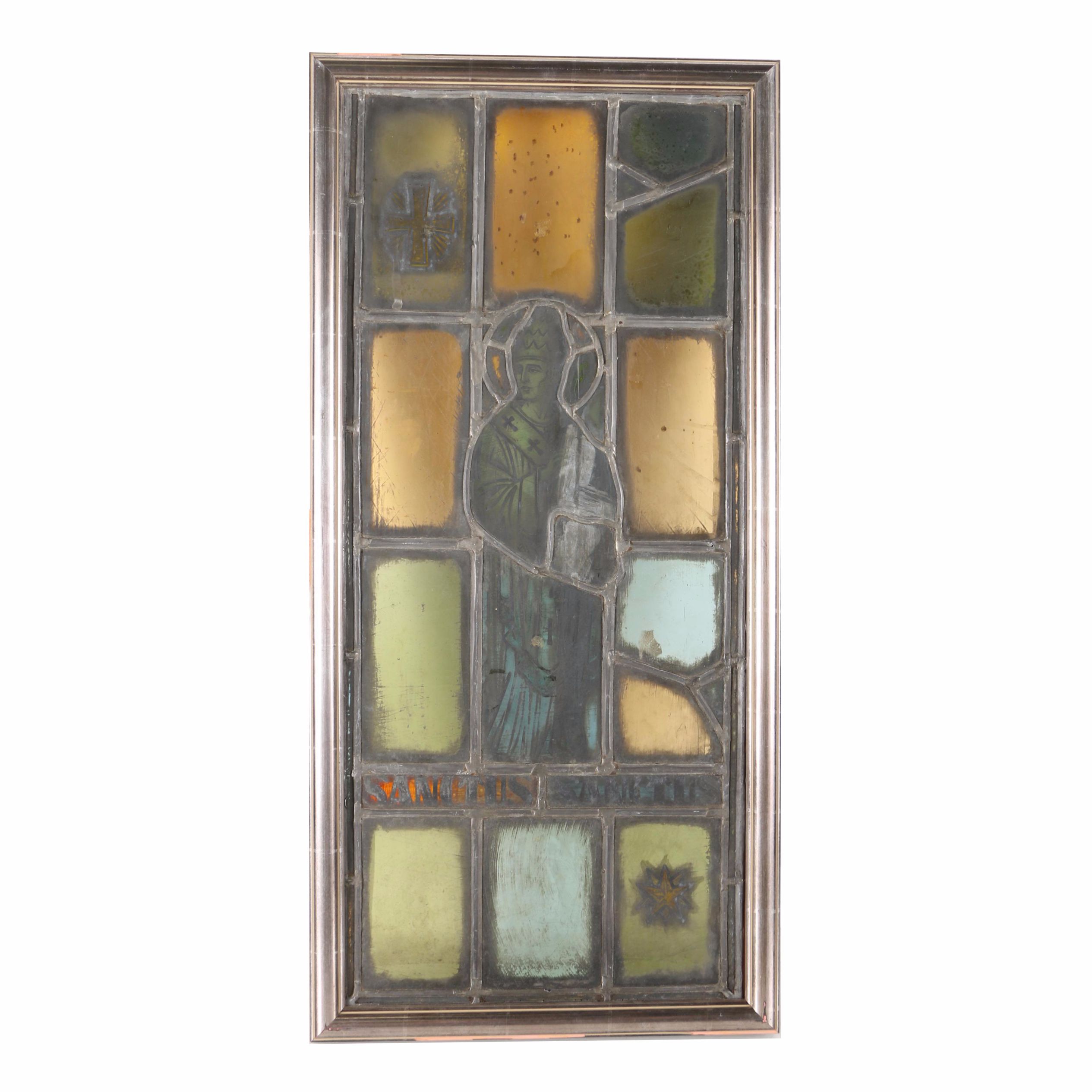 Framed Stained Glass Panel | EBTH