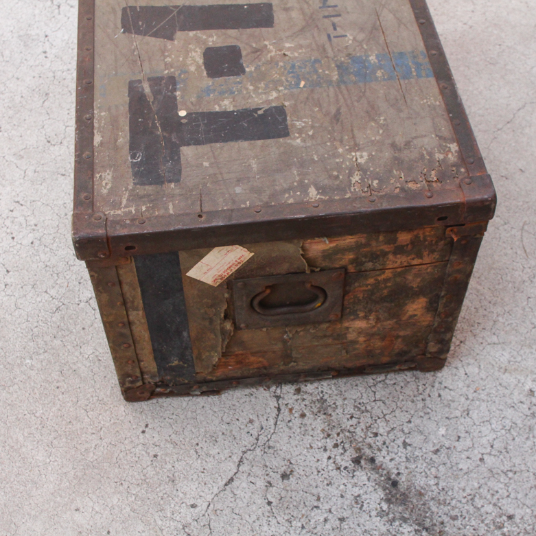 U.S. Army Air Force World War II Era Trunk | EBTH