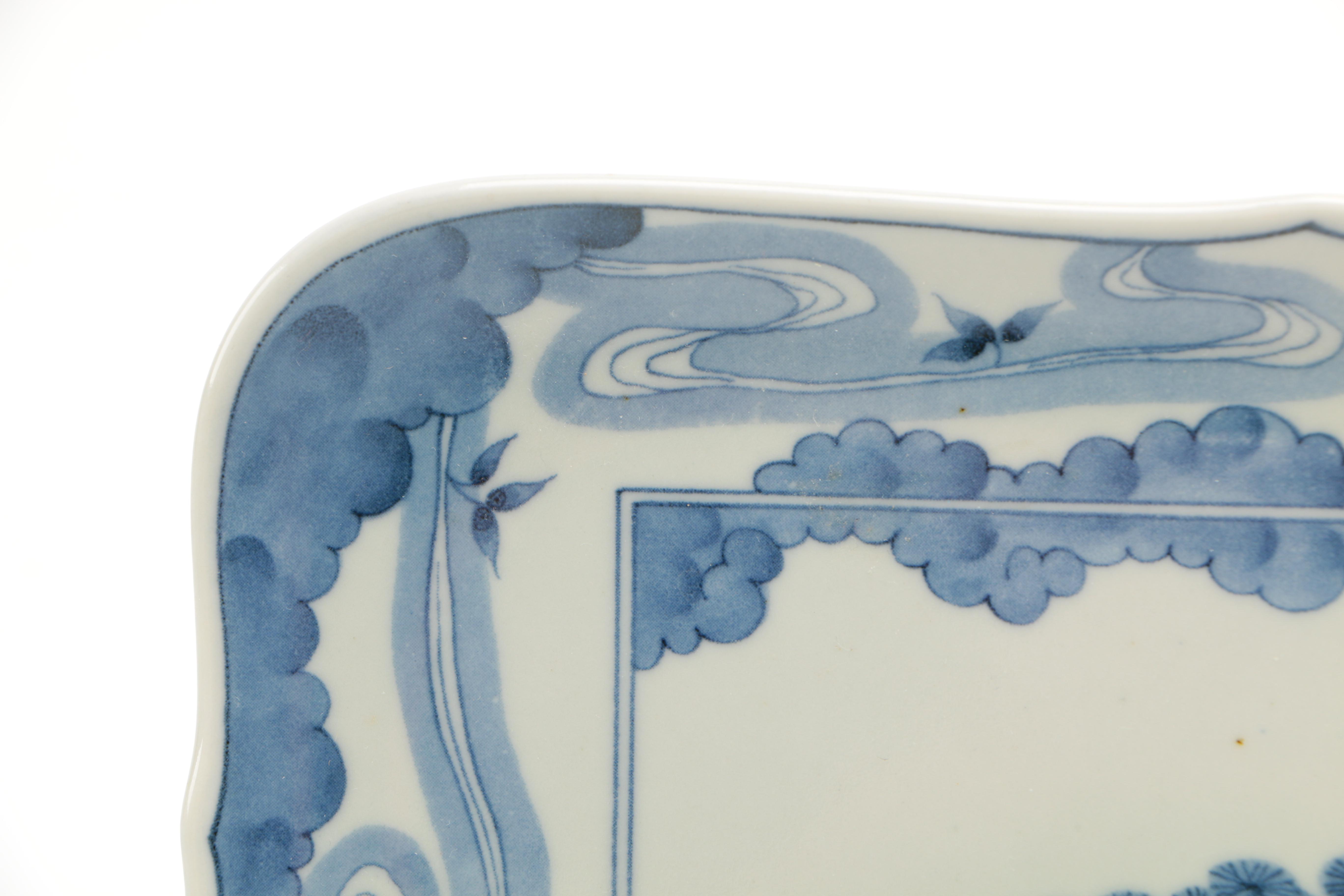 Takahashi Japanese Blue and White Porcelain Trays | EBTH