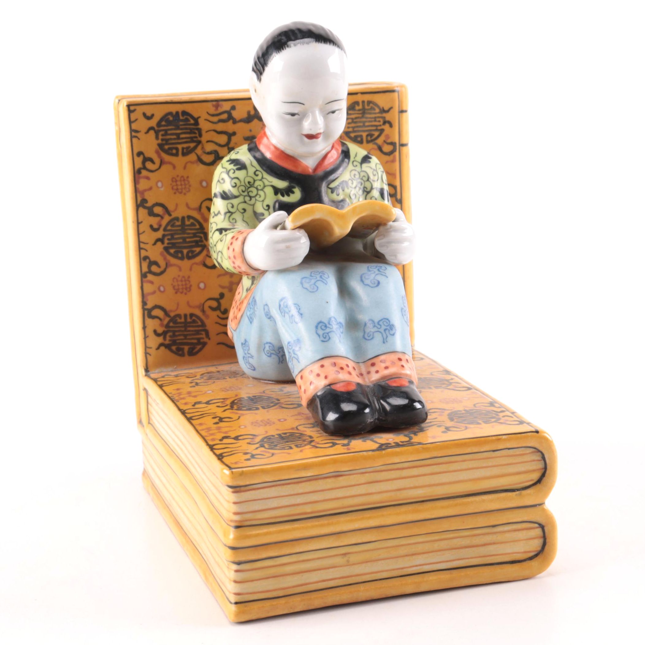 Chinese Ceramic Child Reading Bookend | EBTH