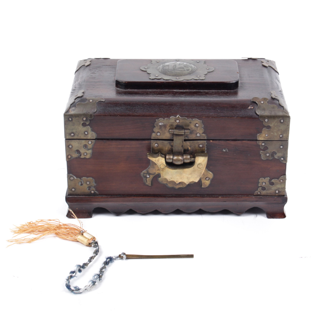 Korean Wooden Box | EBTH