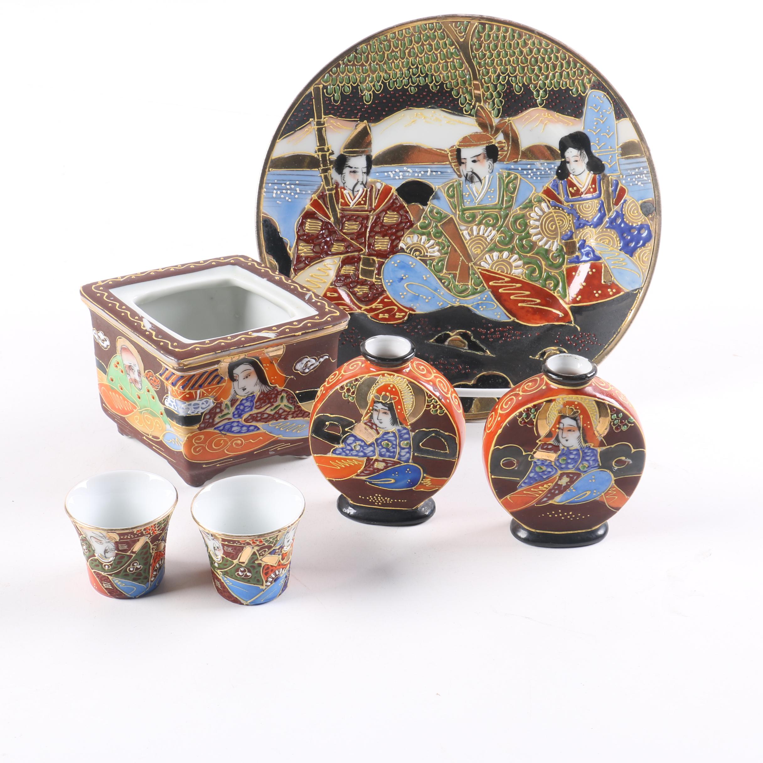 Japanese Satsuma Porcelain Tableware | EBTH