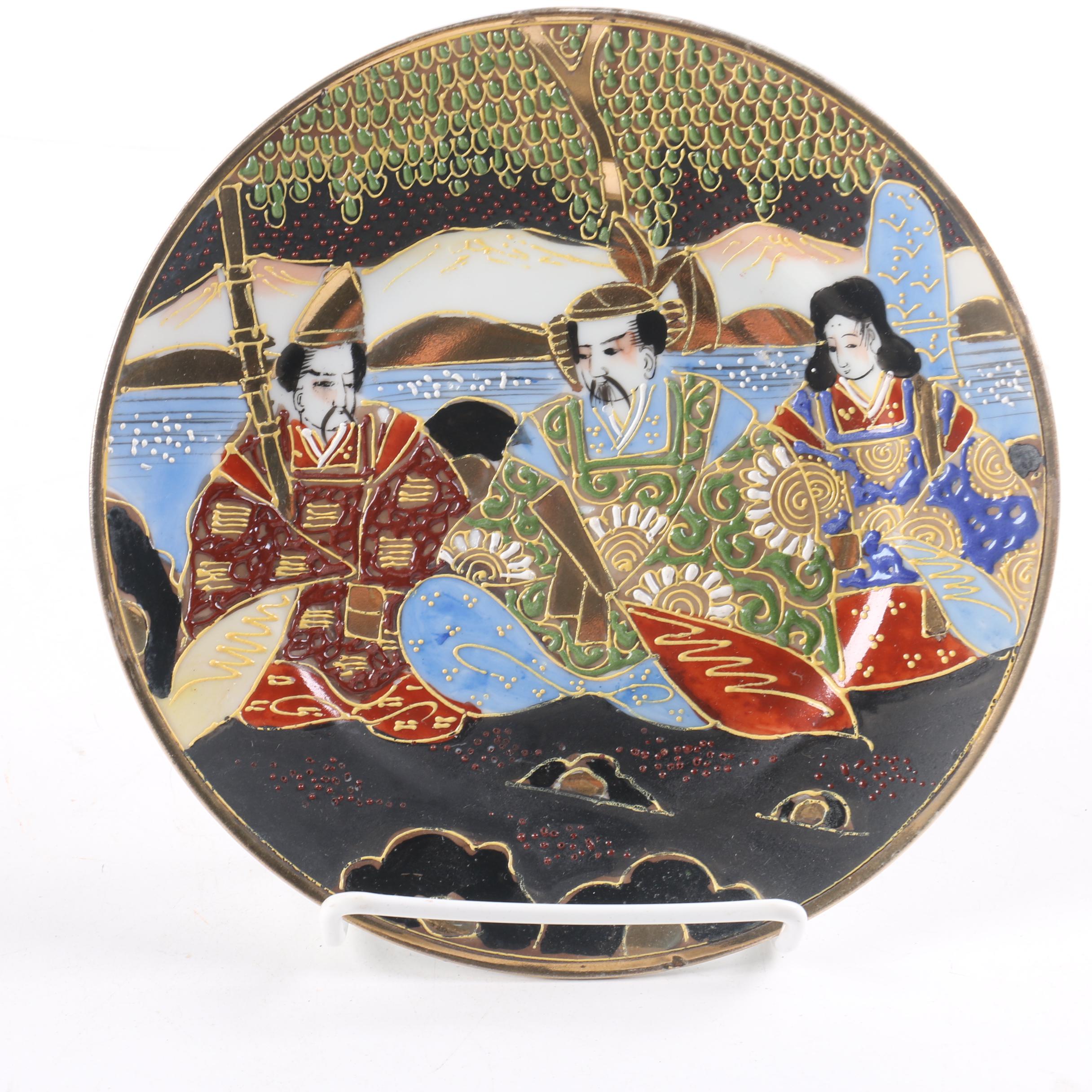 Japanese Satsuma Porcelain Tableware | EBTH