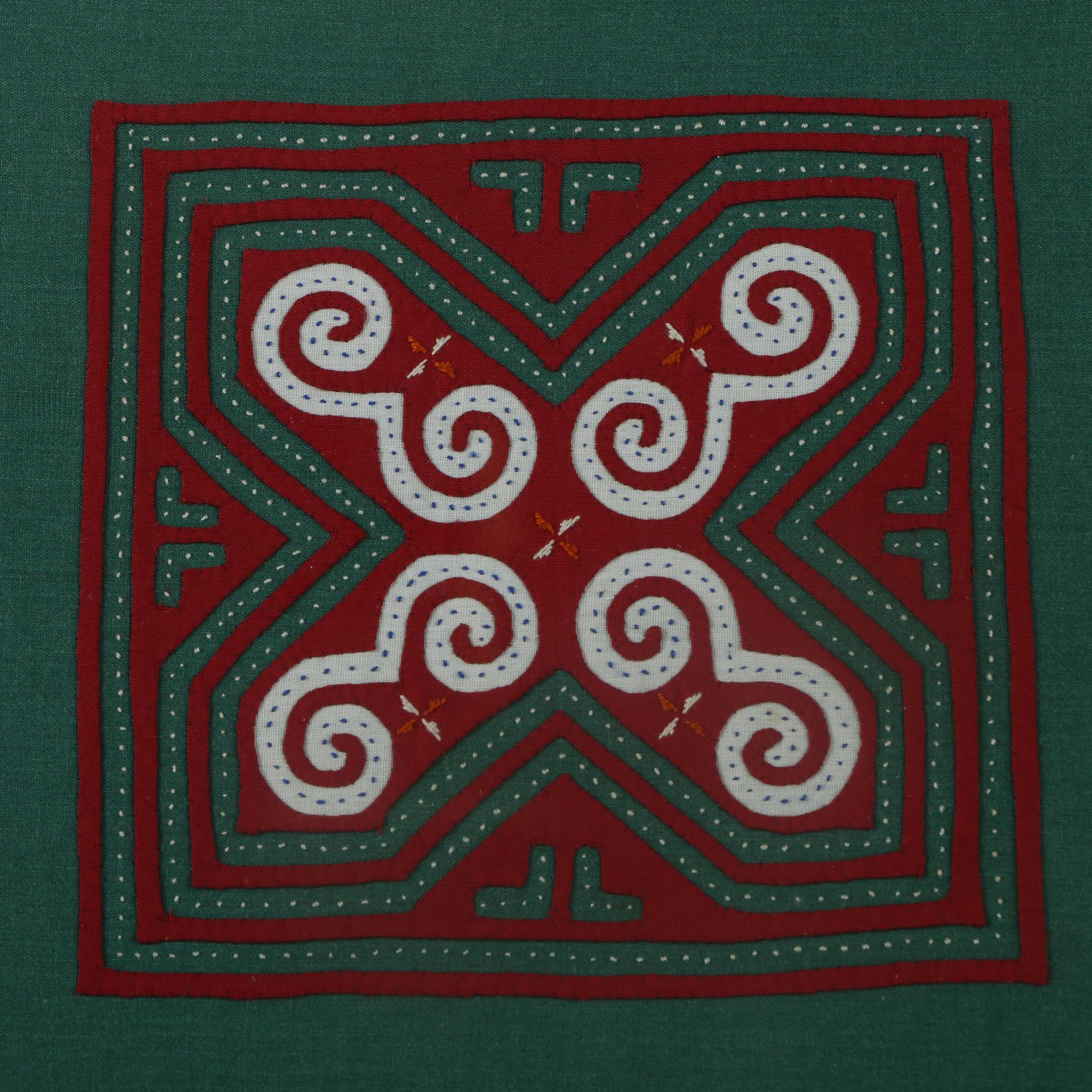 Hmong "Paj Ntaub" Textile Panels | EBTH