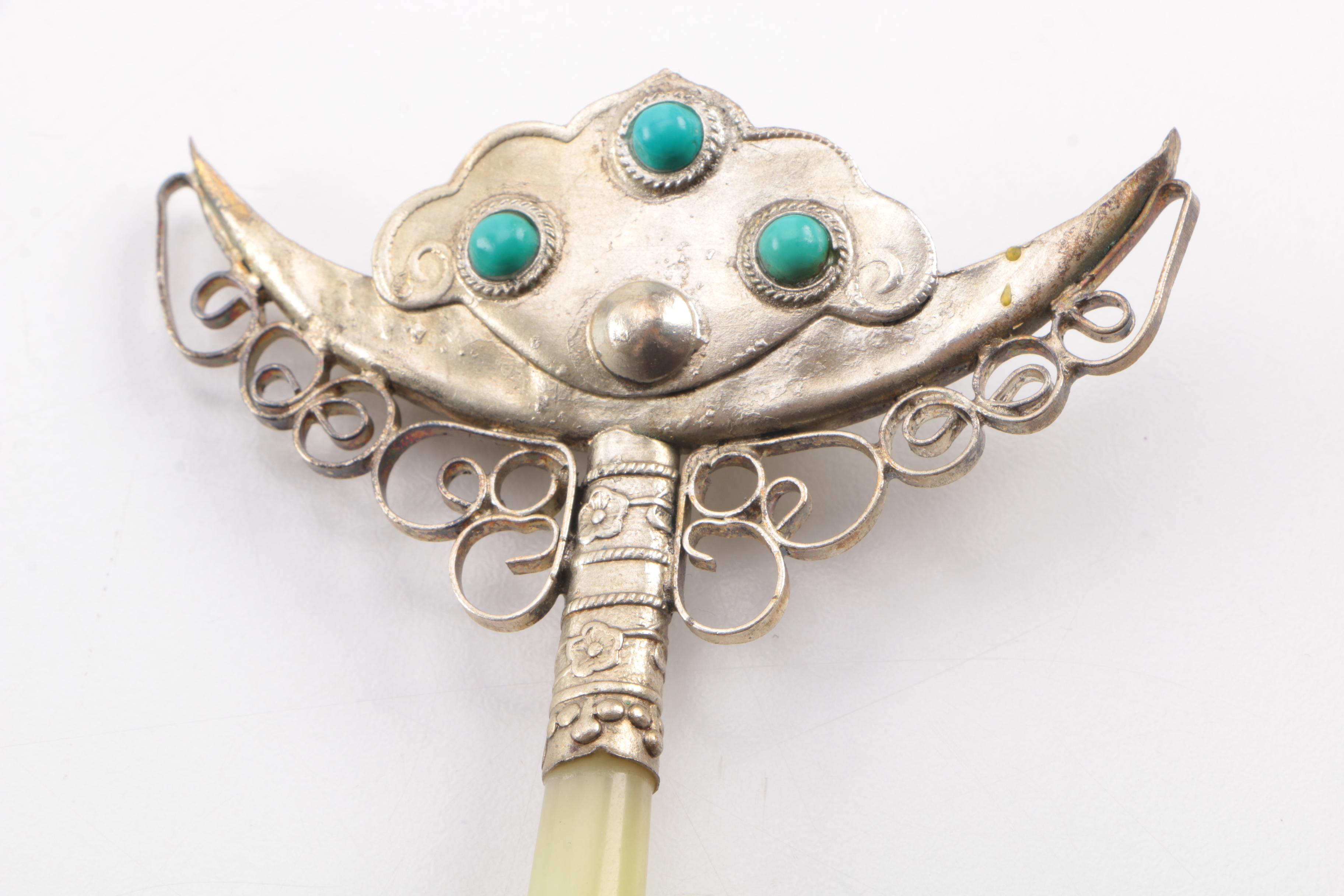 Vintage Decorative Magnifying Glass | EBTH