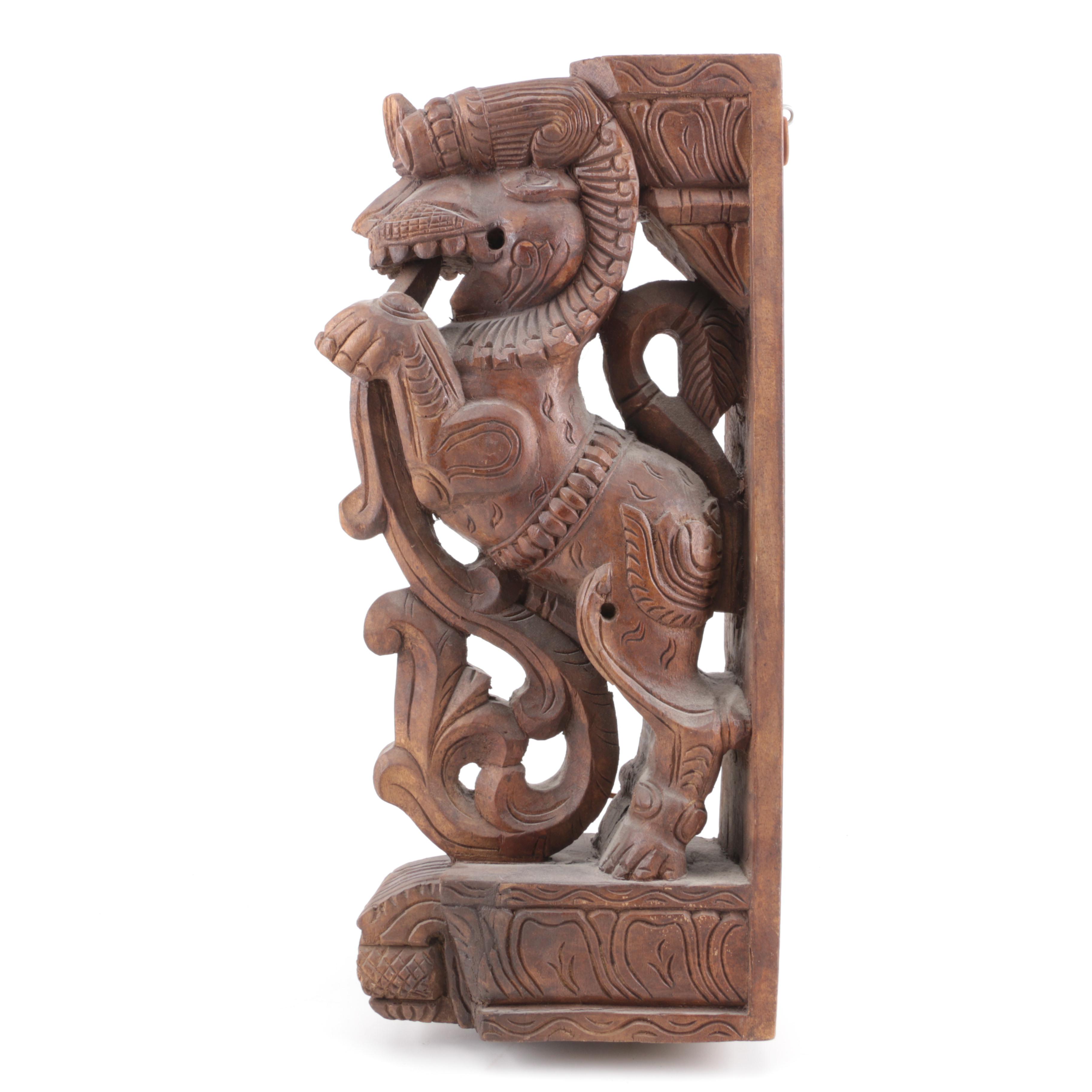 Carved Wooden Yali Mythical Creature Wall Decoration | EBTH