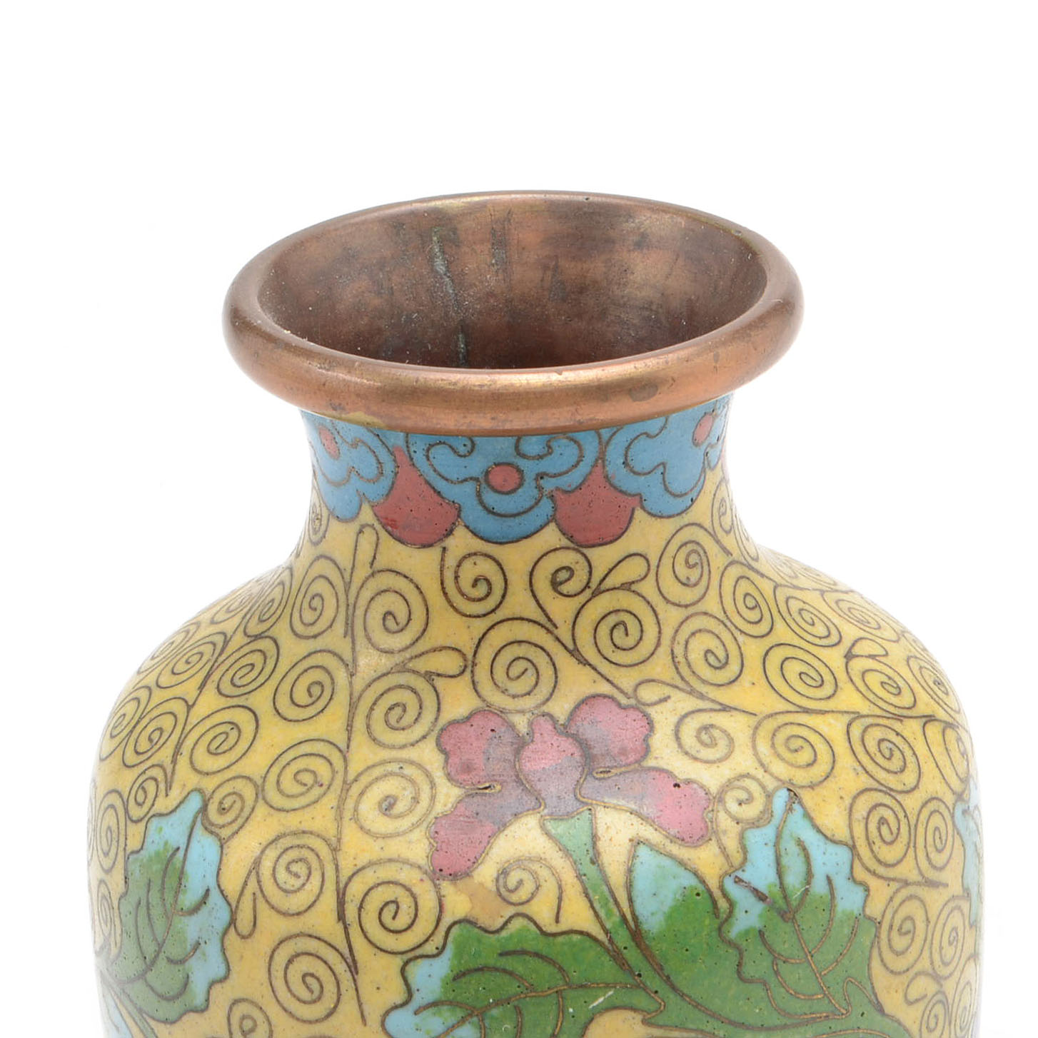 Three Small Chinese Vases | EBTH