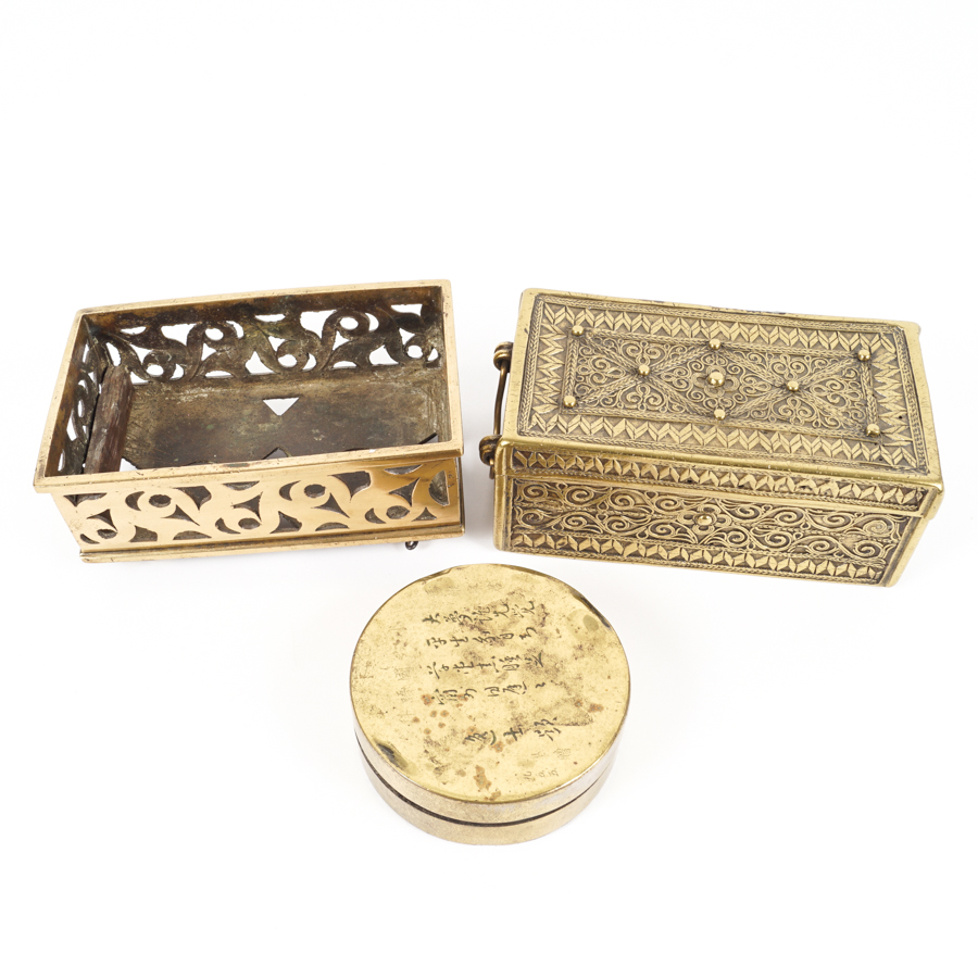 Group of Brass Boxes | EBTH
