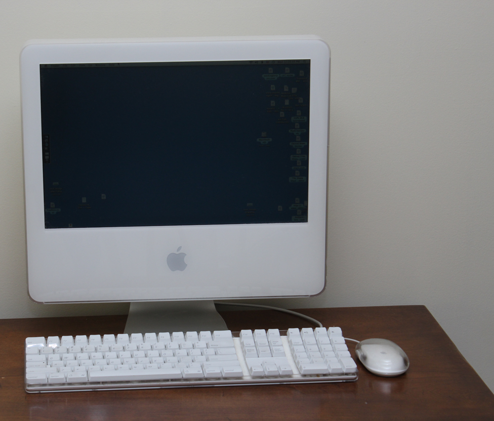 iMac G5 Desktop | EBTH