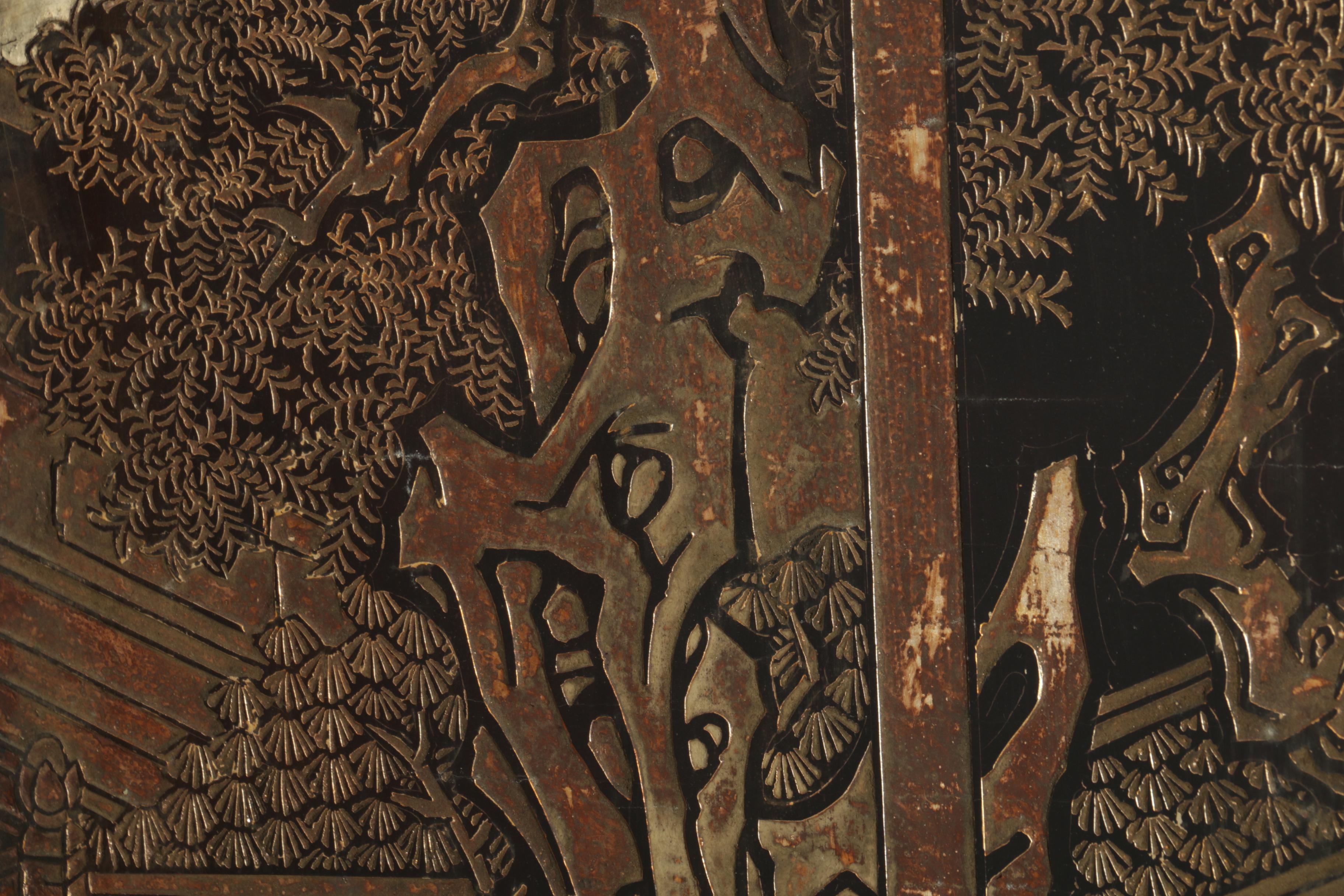 Asian Style Room Divider with Painted Embellishments | EBTH