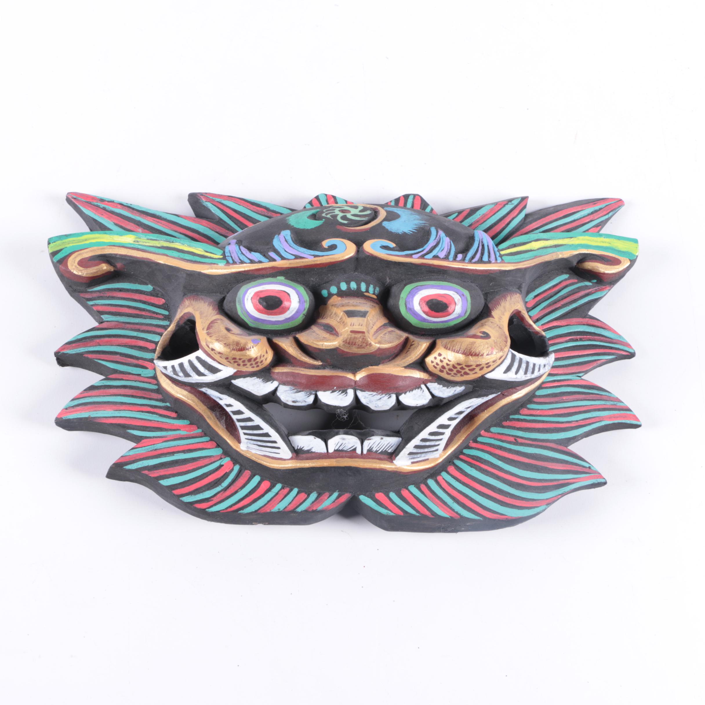 Southeast Asian Style Lion Mask | EBTH