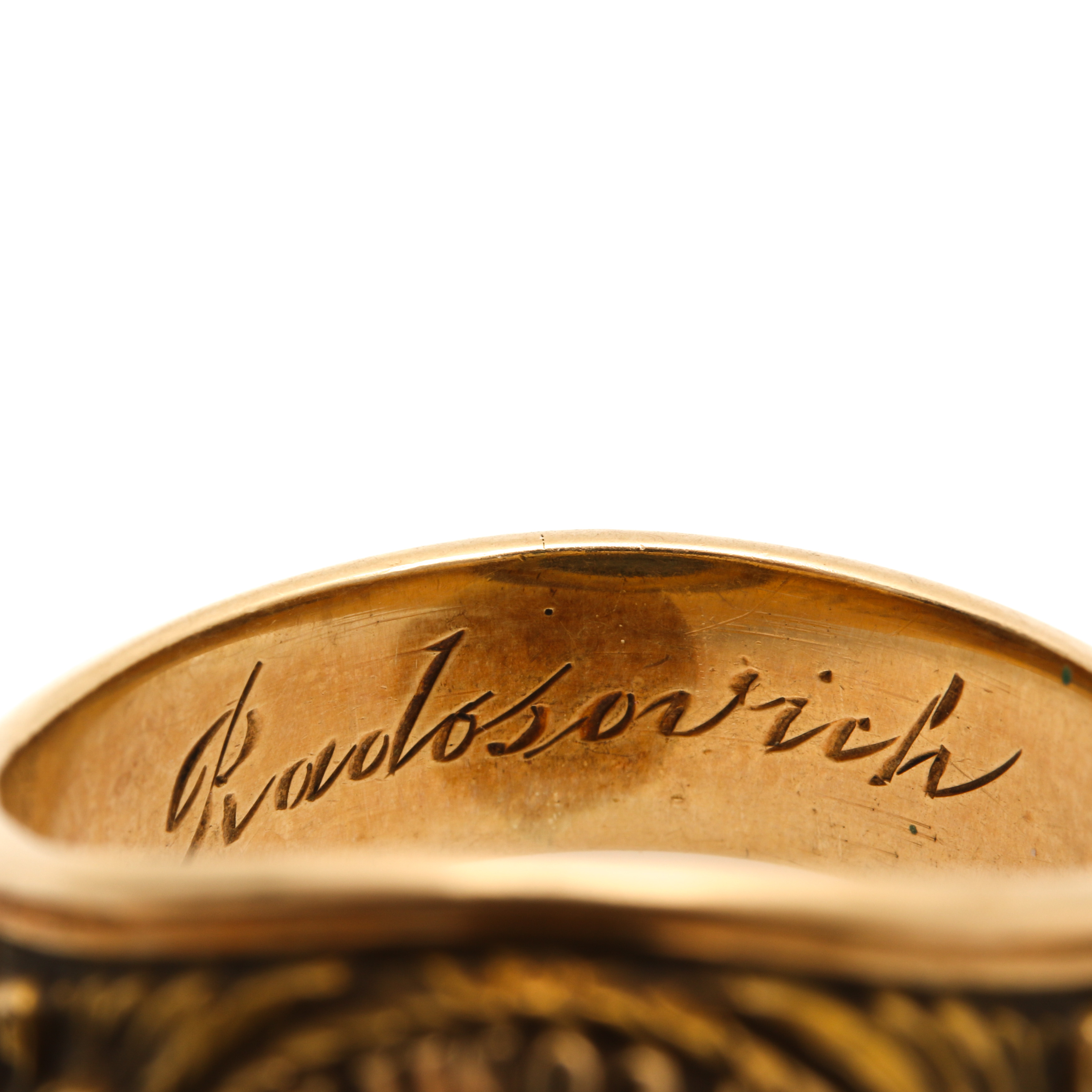 Jostens 10K Yellow Gold Spinel Service Award Ring | EBTH