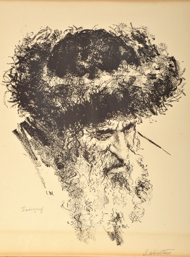 I. Weinstein Signed Stone Lithograph Portrait | EBTH