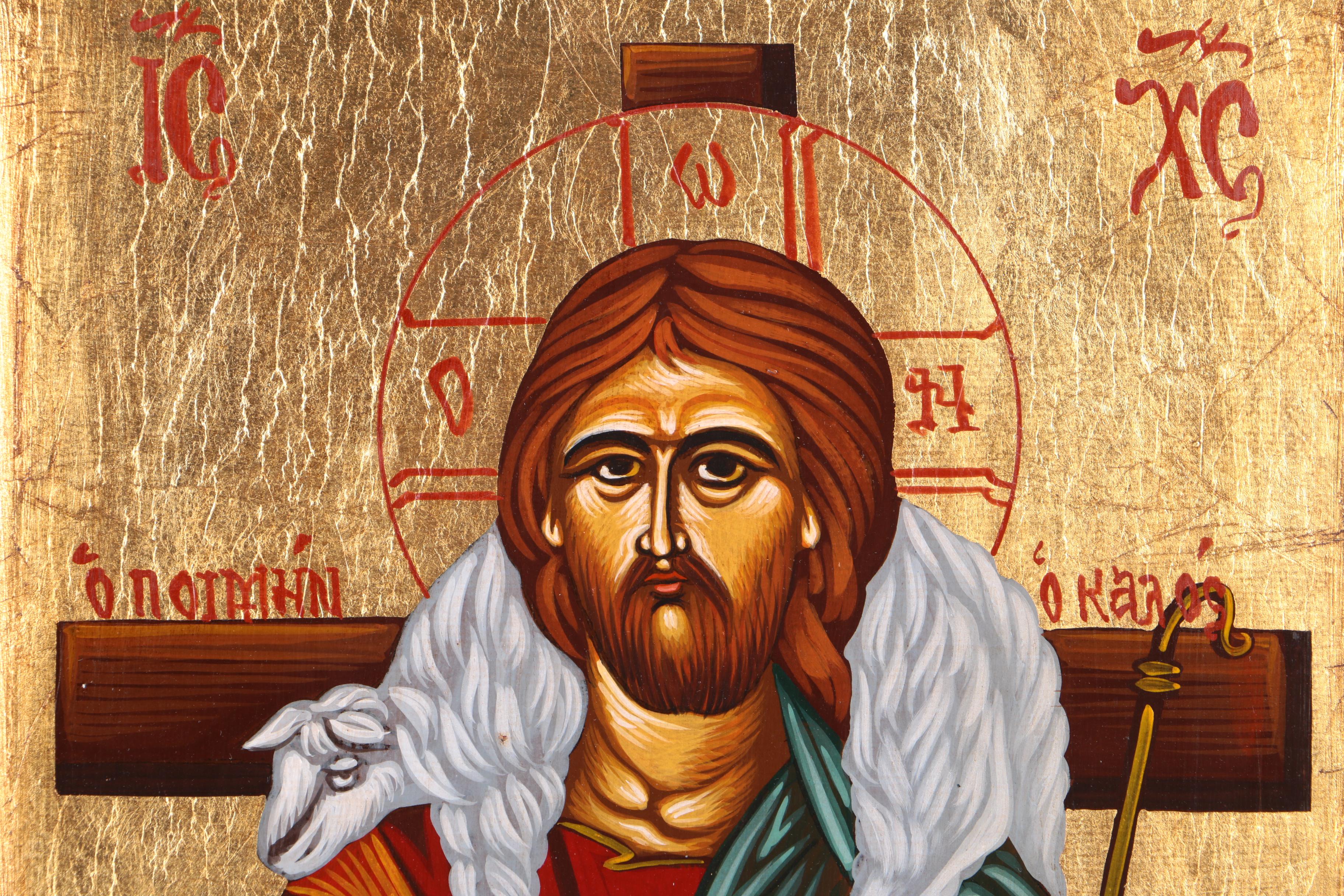 Hand-Painted Greek Orthodox Icons | EBTH