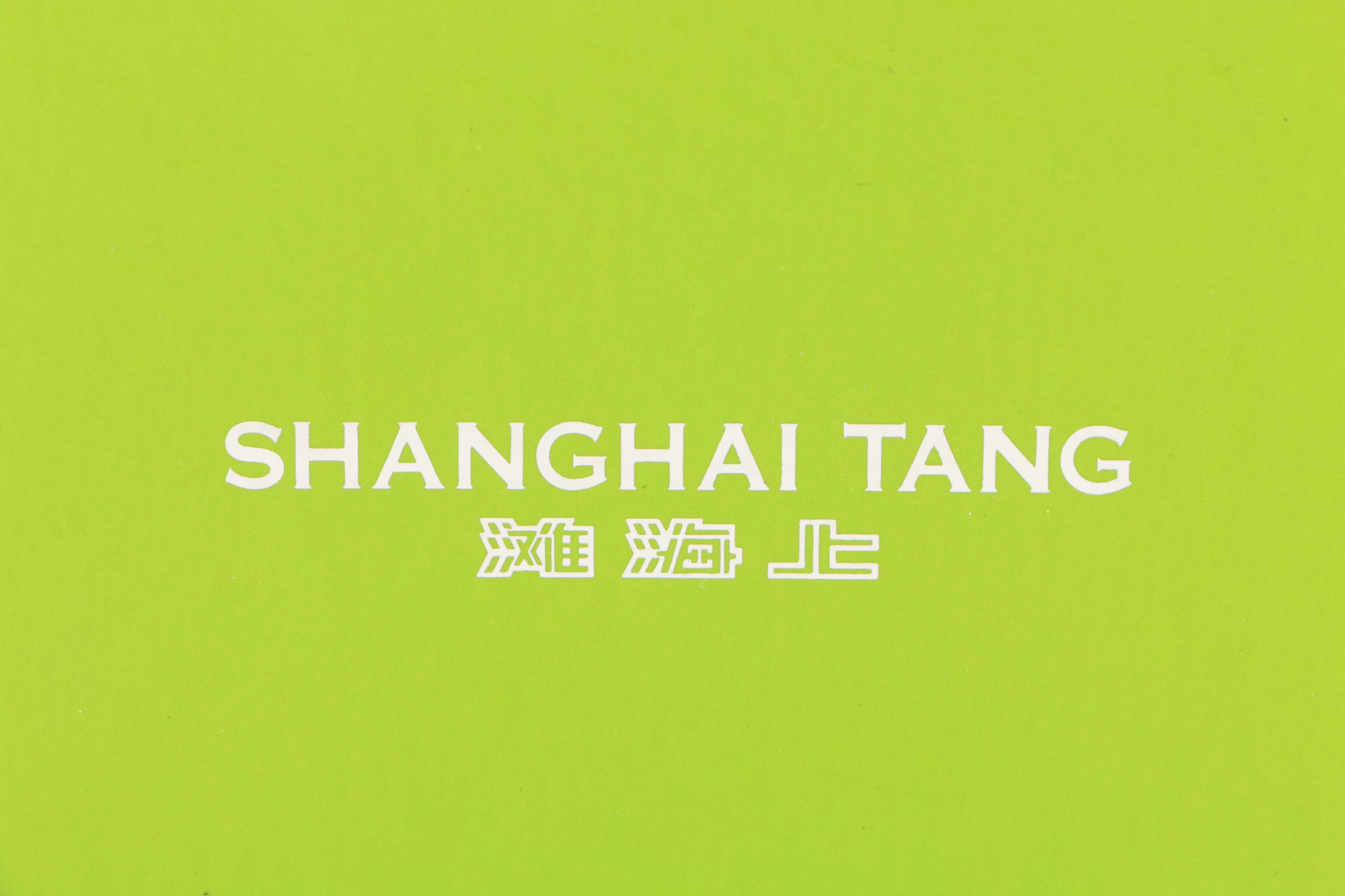 Two Shanghai Tang Hand-Painted Decorative Ceramic Plates | EBTH