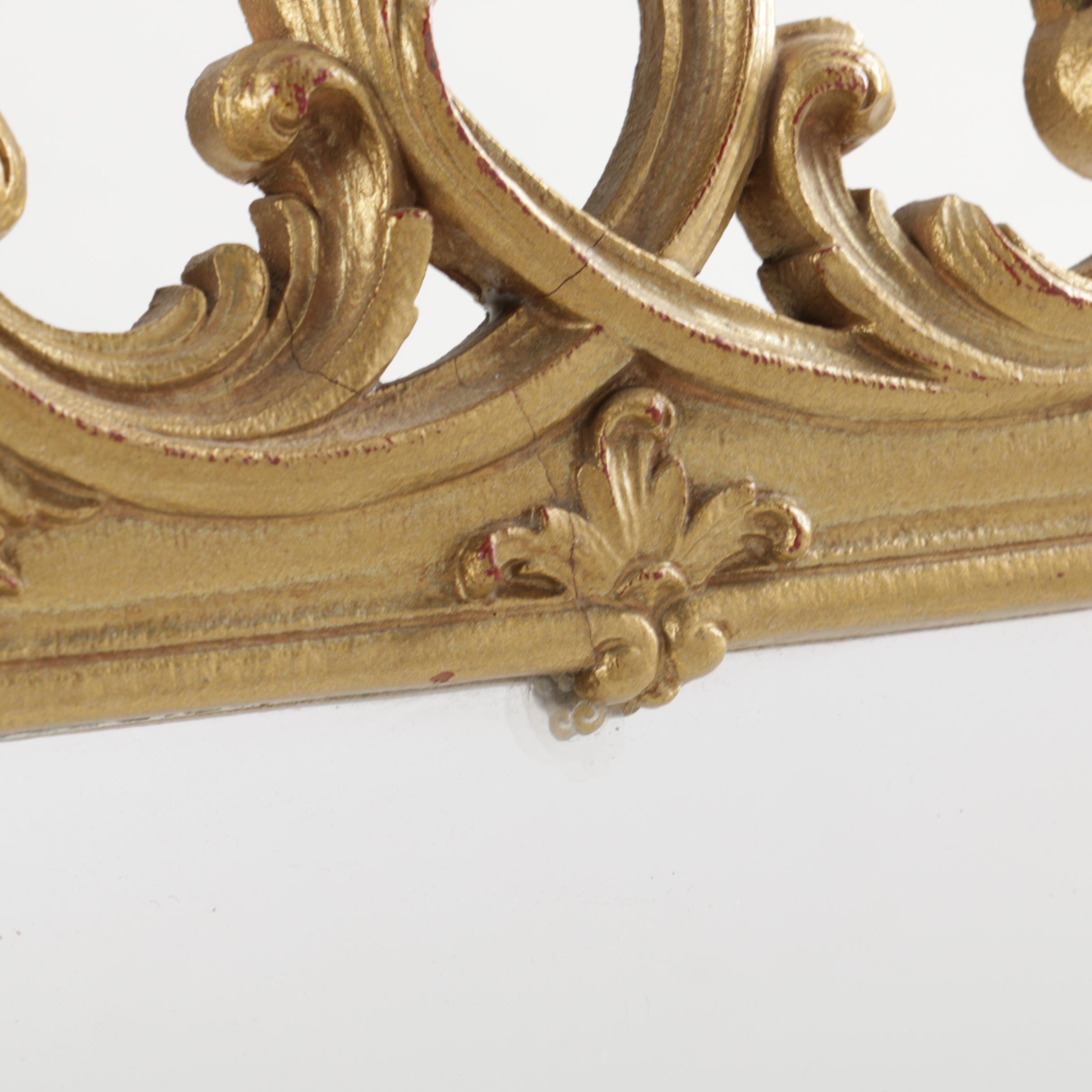 Syroco Wood Mirror | EBTH