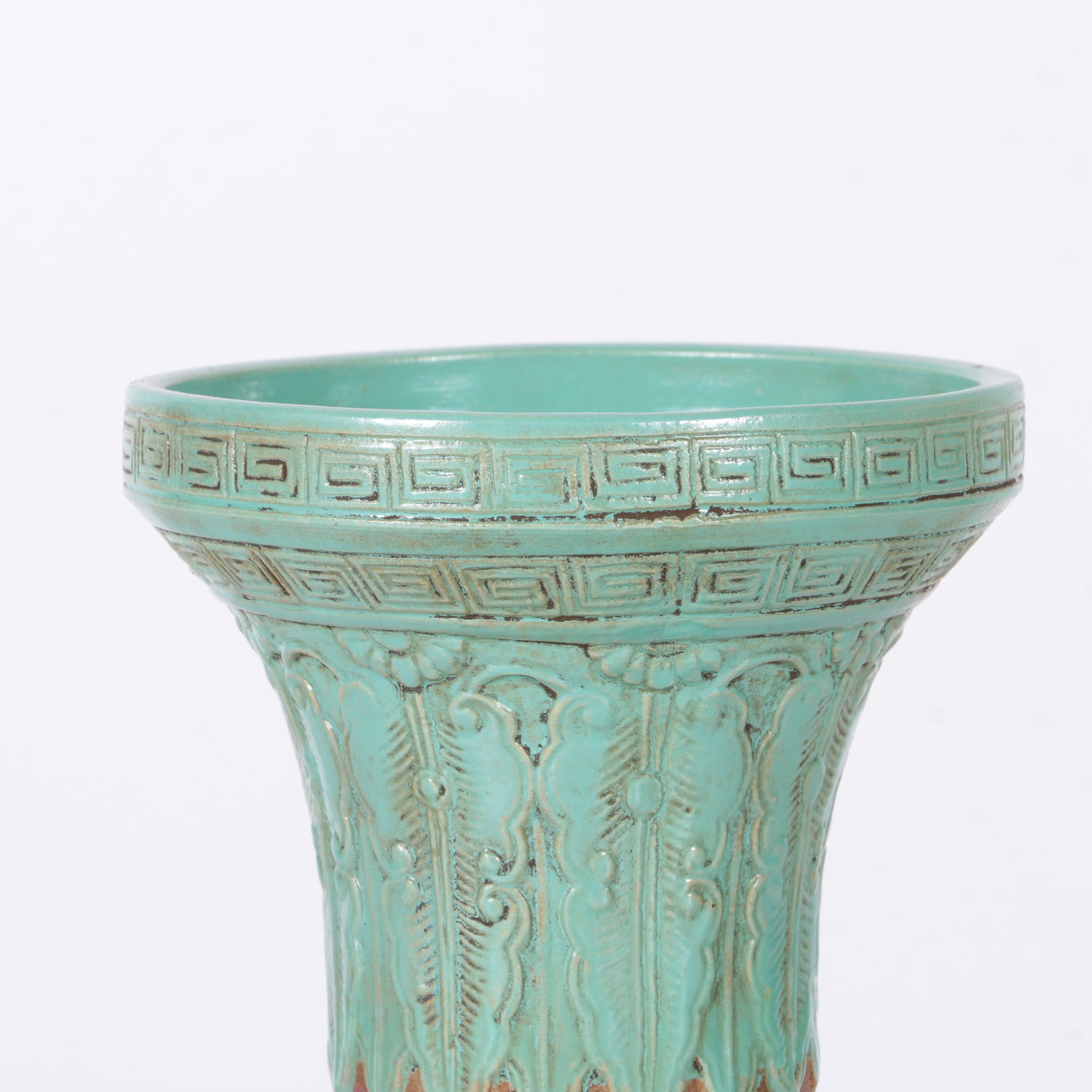 Chinese Turquoise Blue Ceramic Vase | EBTH