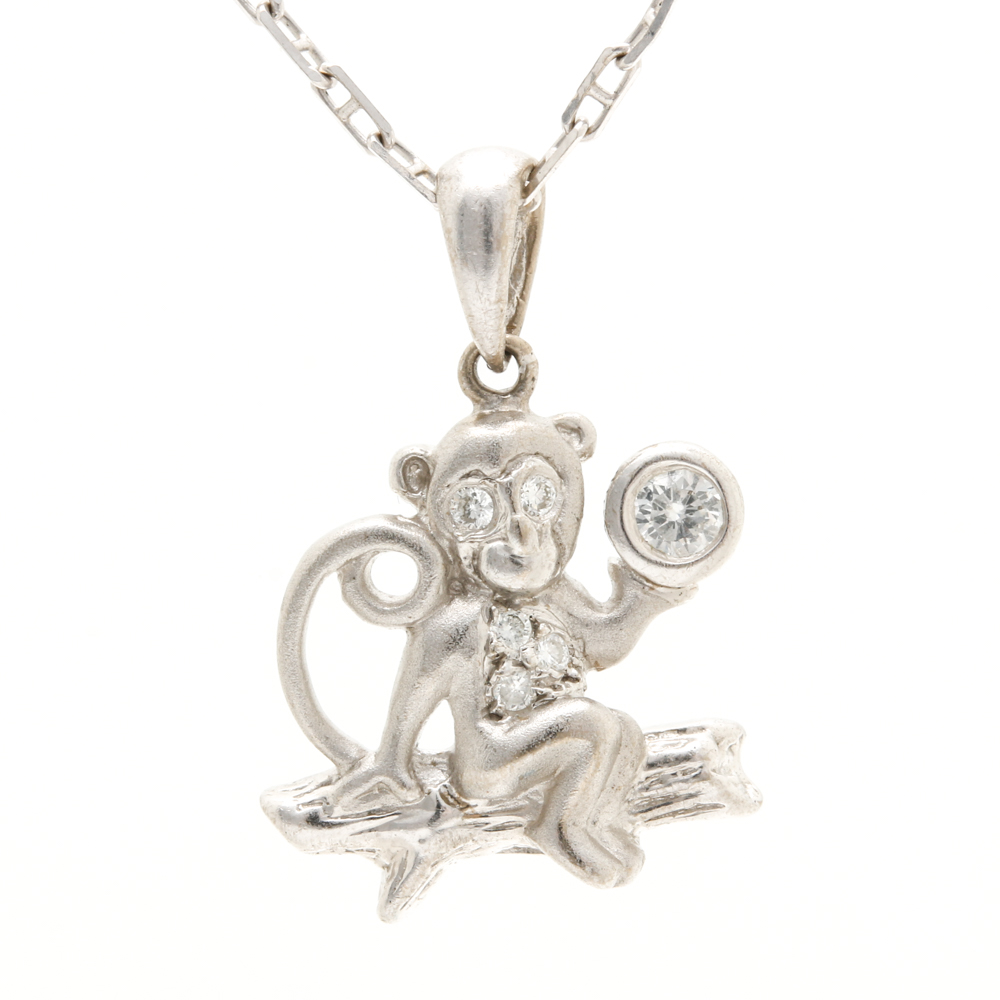 18K White Gold Diamond Monkey Pendant Necklace | EBTH