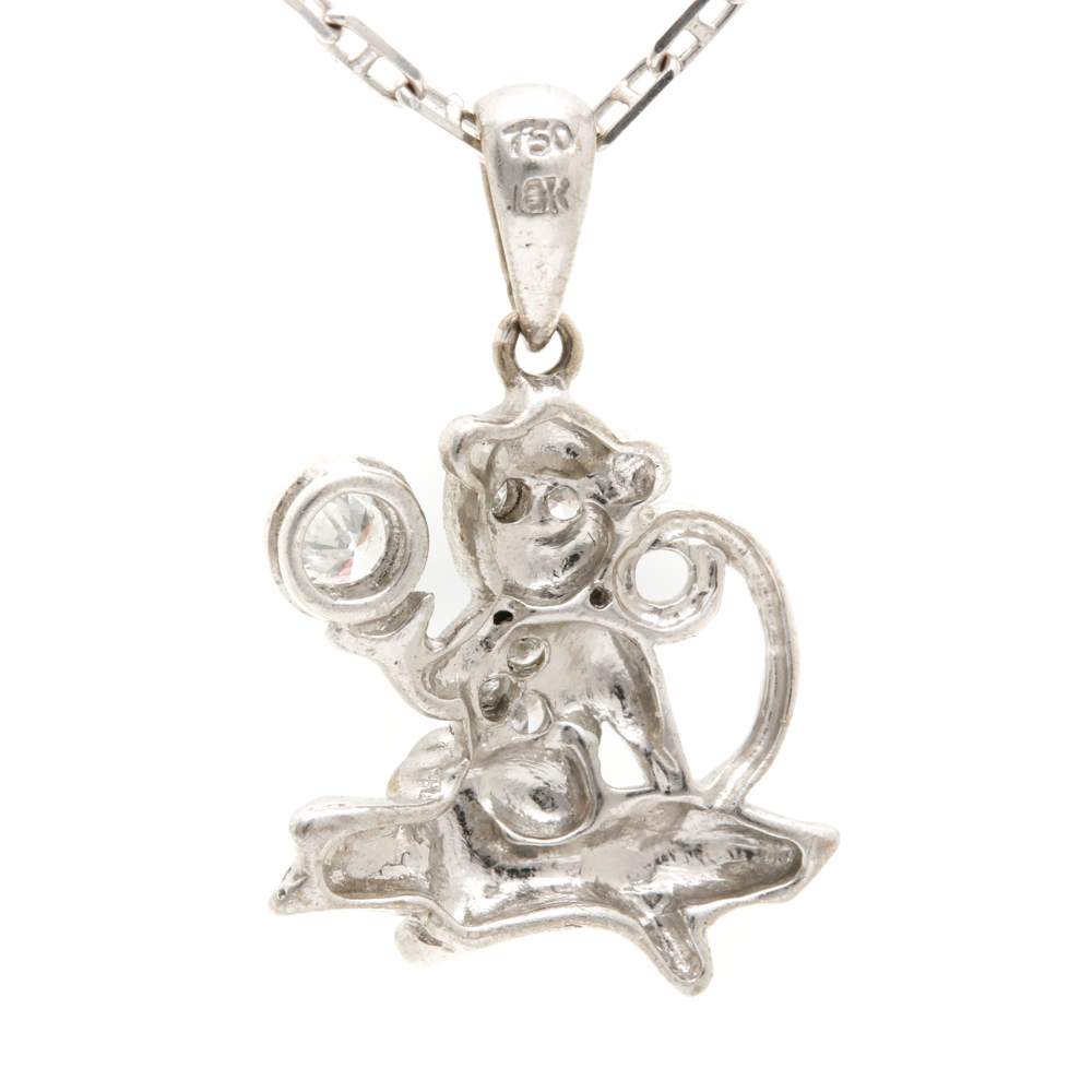 18K White Gold Diamond Monkey Pendant Necklace | EBTH