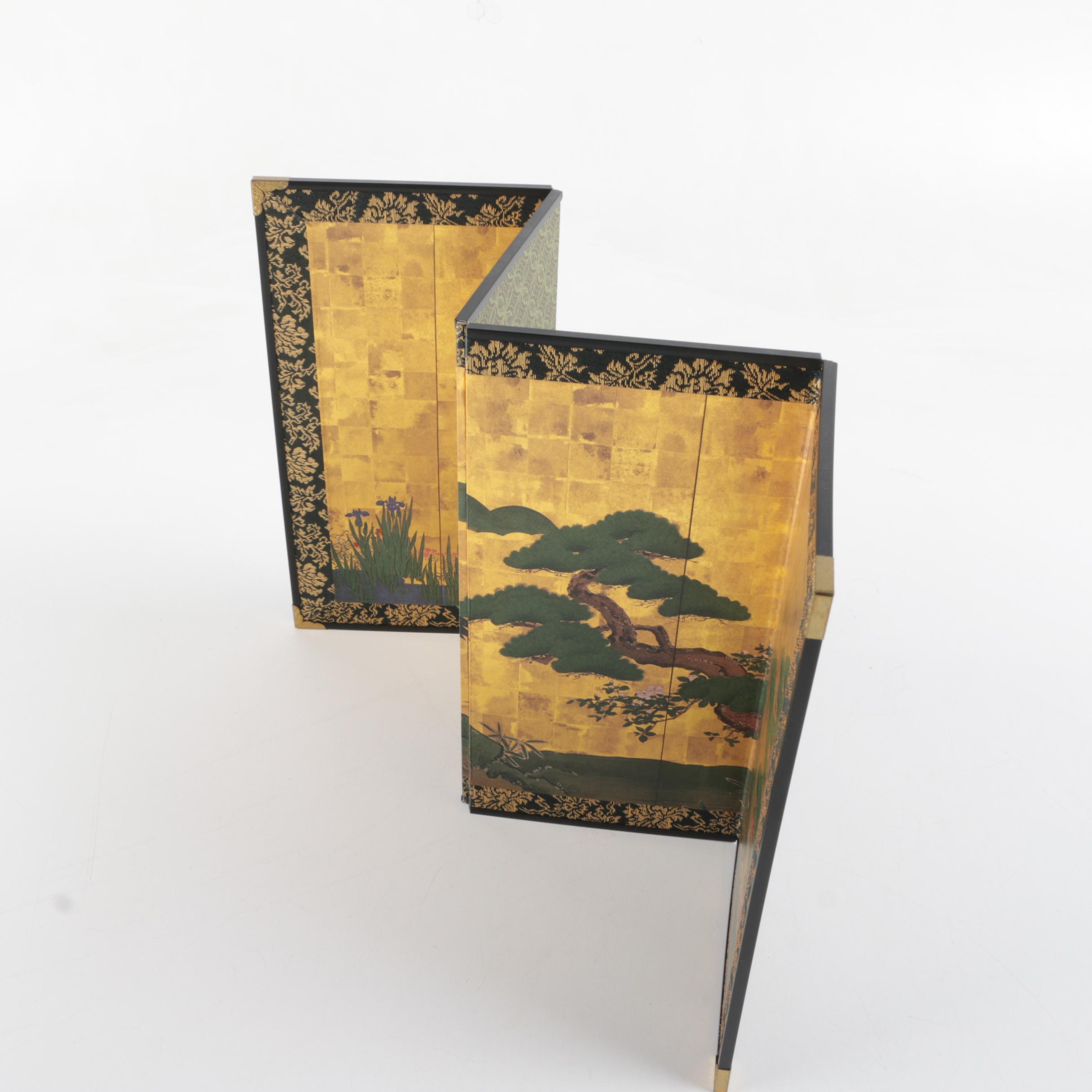 Japanese Folding Screen | EBTH