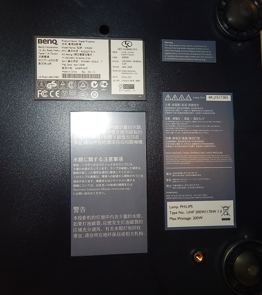 BenQ Senseye Digital Projector W5000 | EBTH