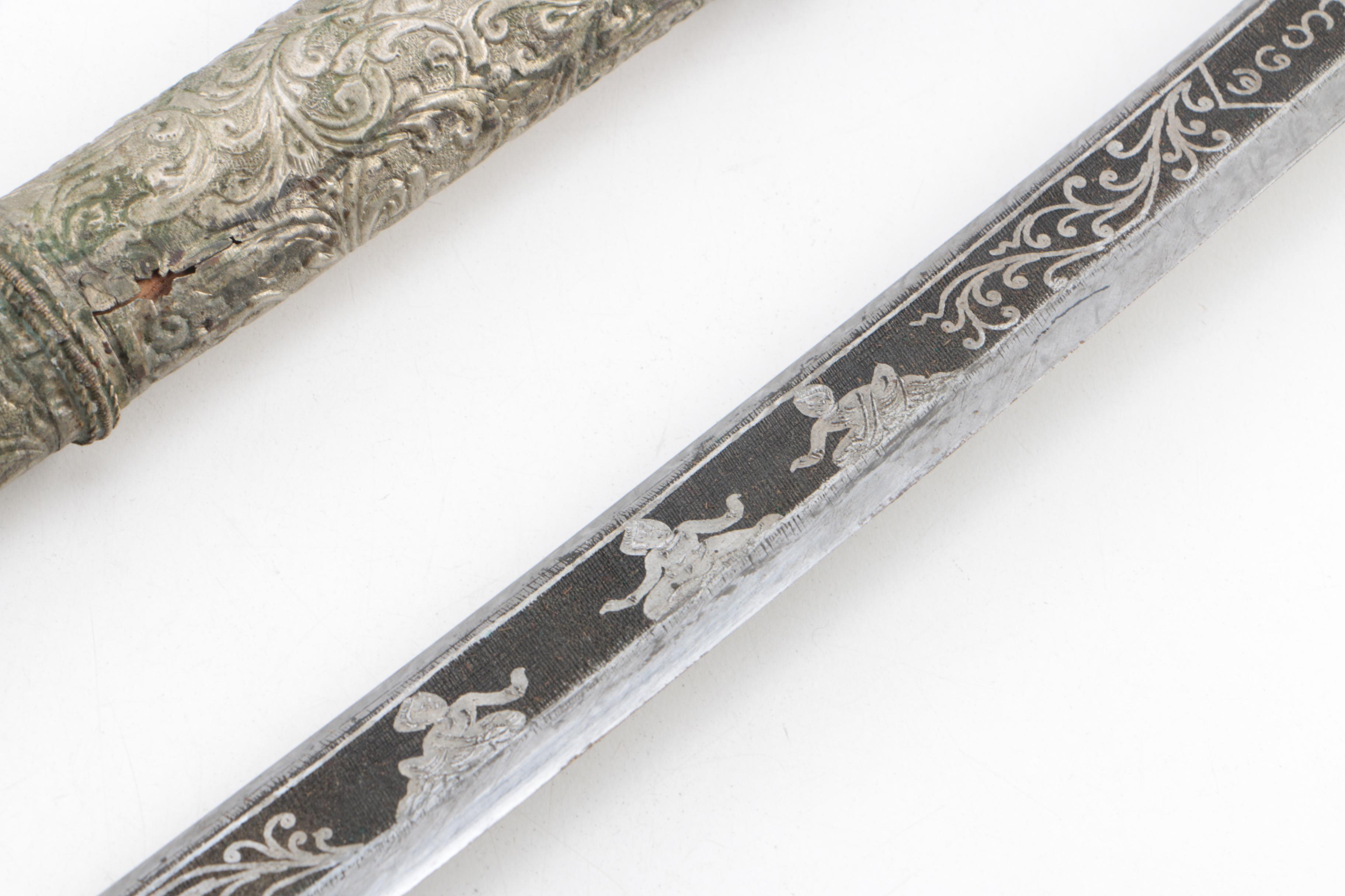 Burmese Dha Sword with Matching Sheath | EBTH