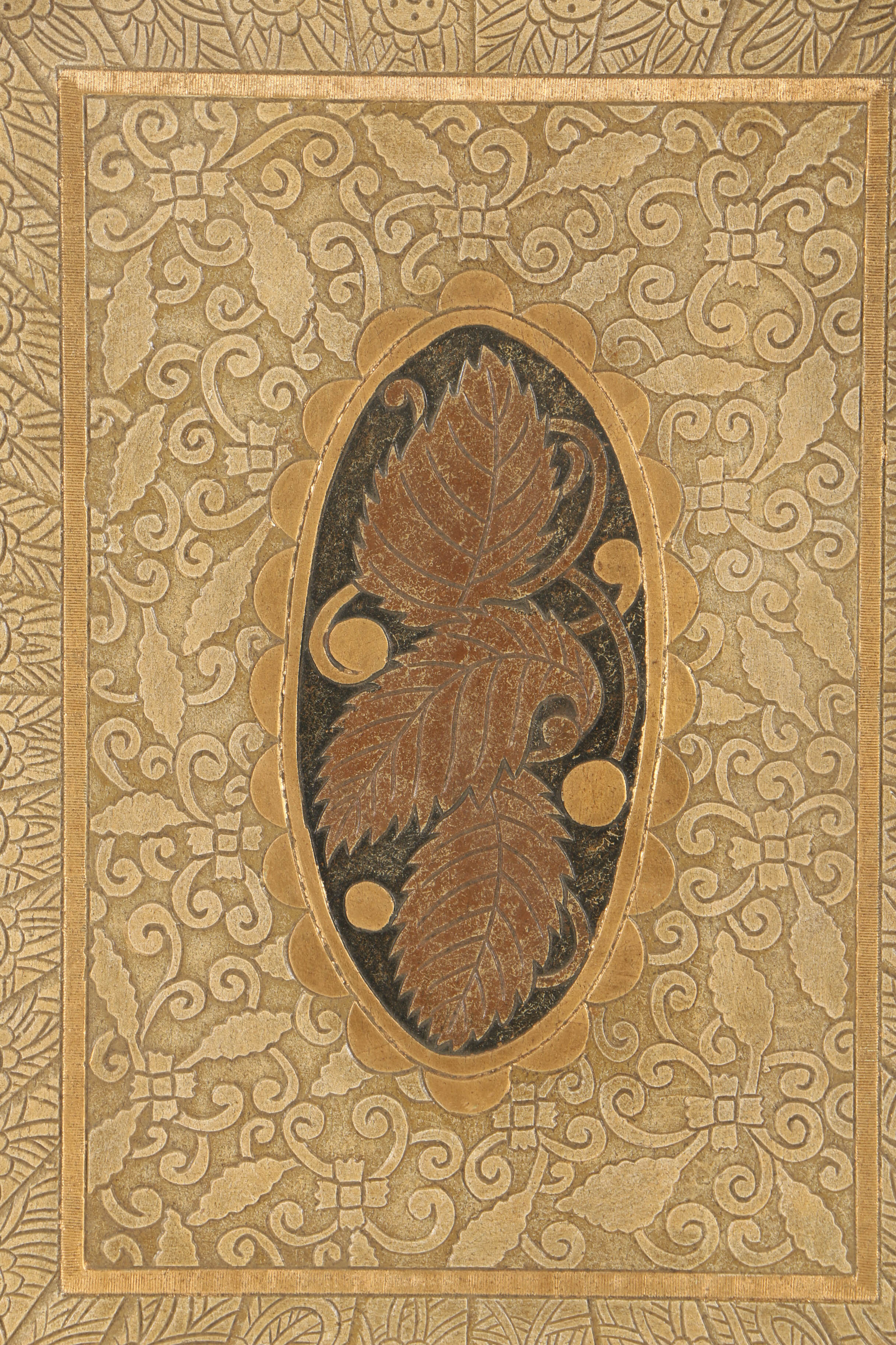 Engraved Resin Wall Decoration | EBTH