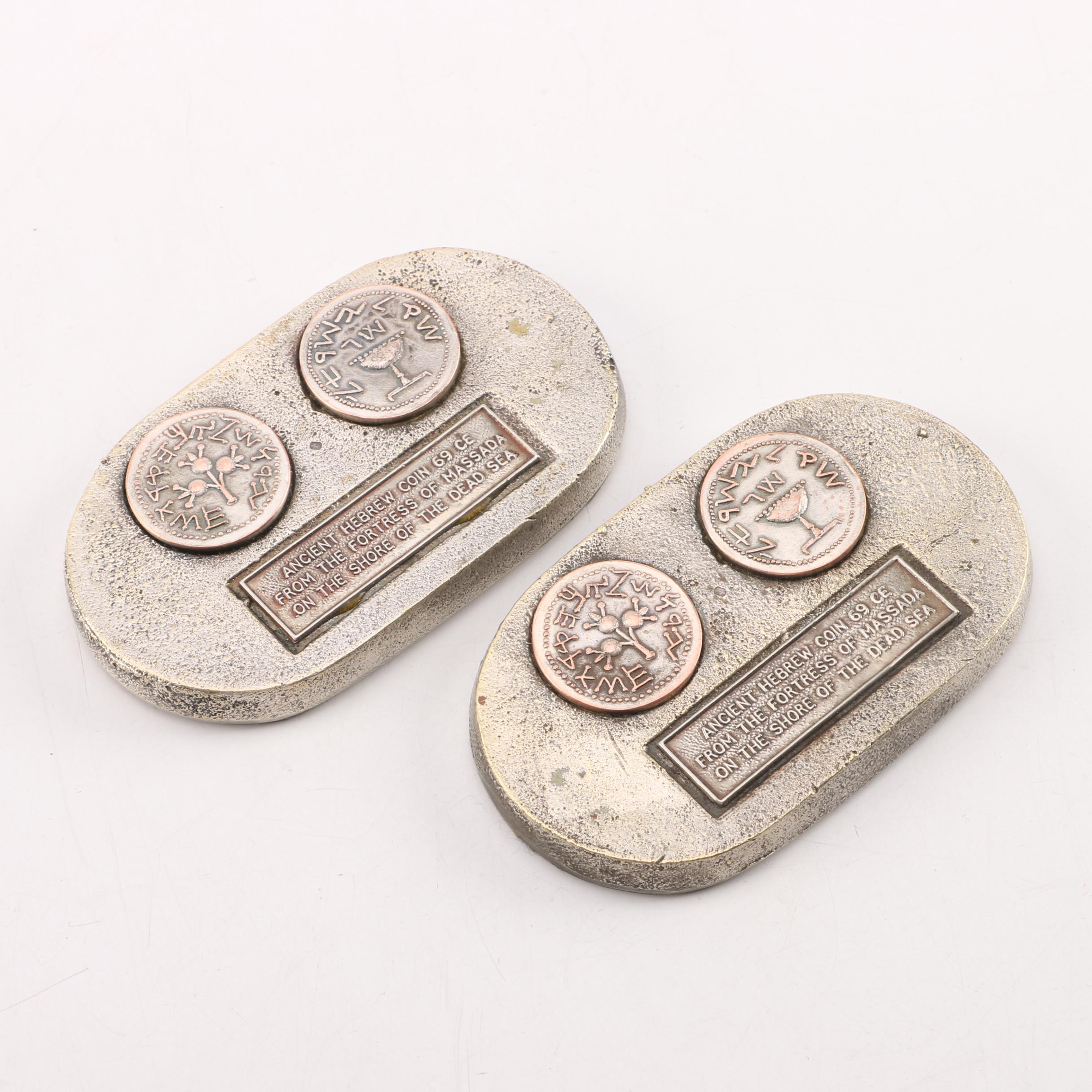 Pair of Hebrew Replica Coin Plaques | EBTH