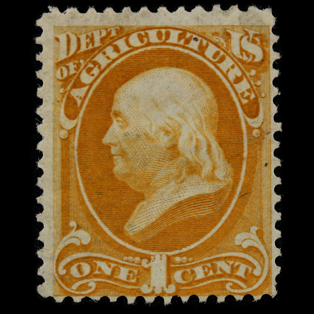 1873 Department of Agriculture Postage Official Stamps | EBTH