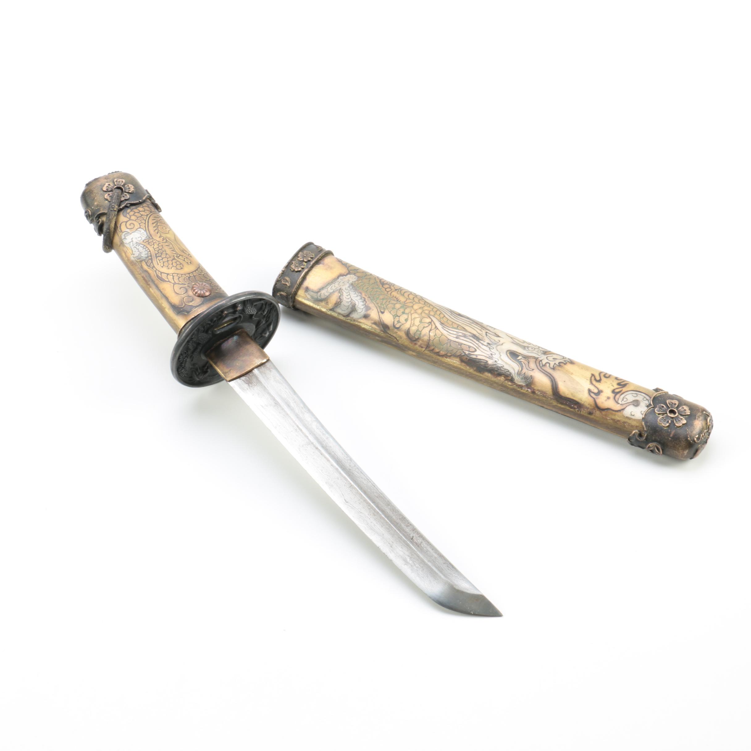 Japanese Style Tanto Dagger | EBTH