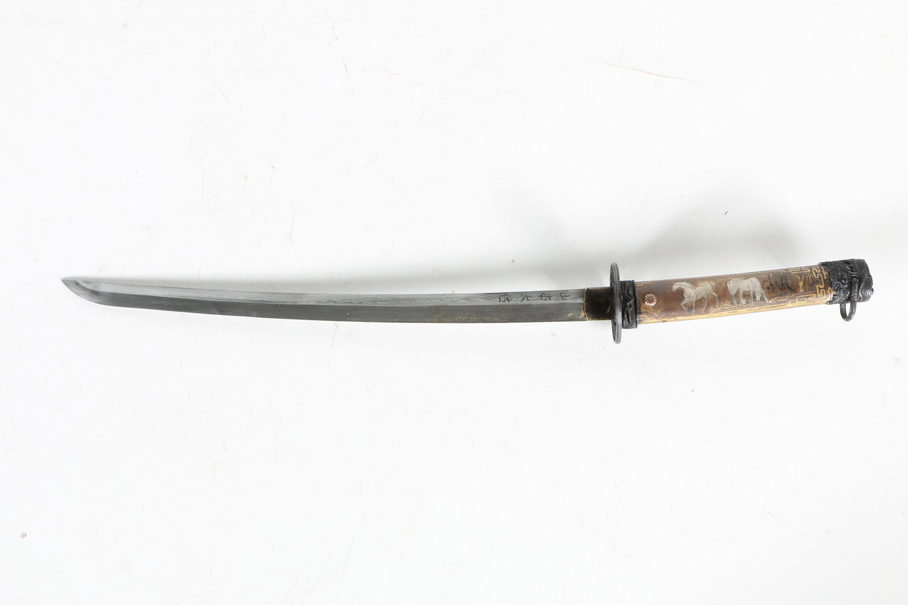 Japanese Style Kodachi Sword with Scabbard | EBTH