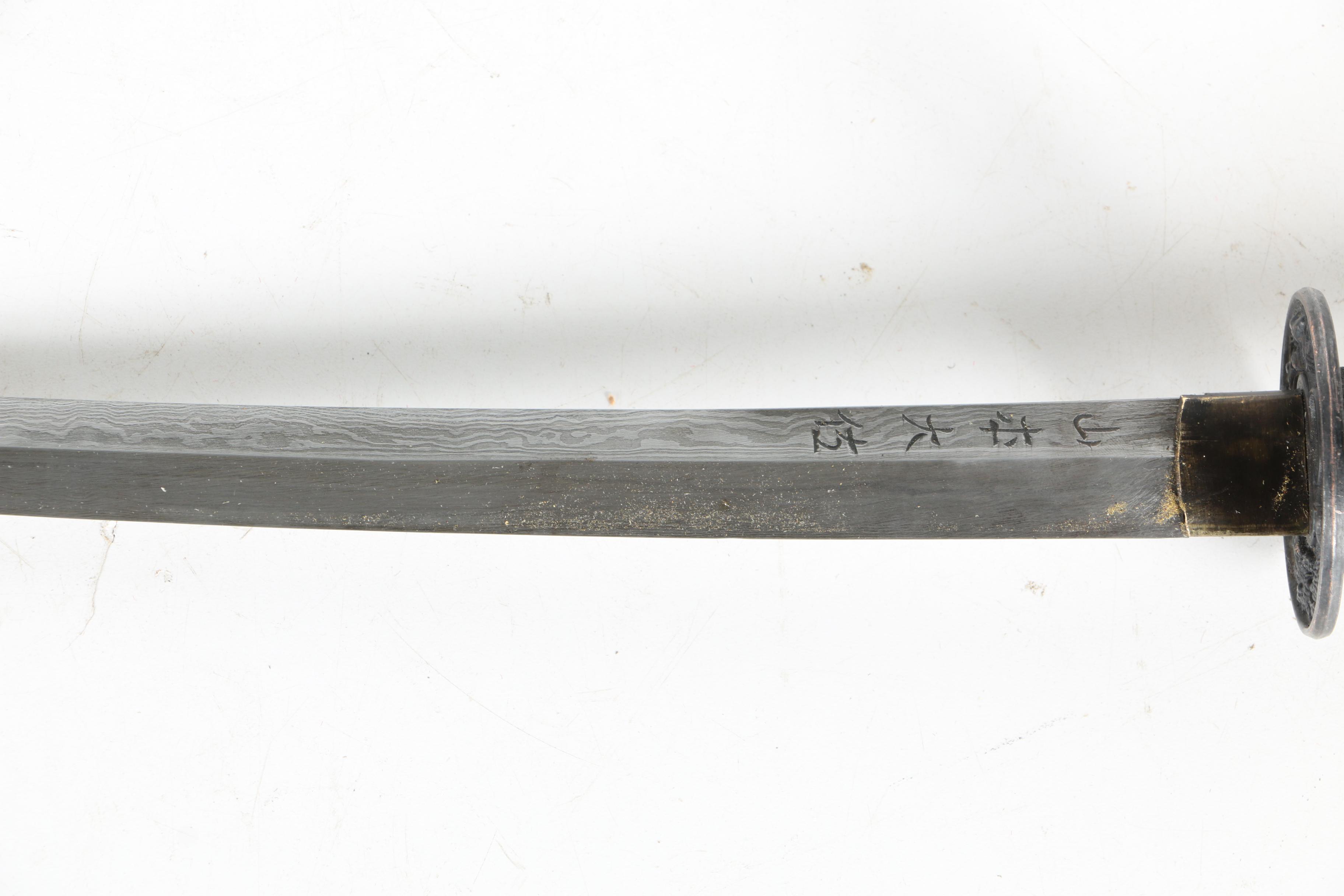 Japanese Style Kodachi Sword with Scabbard | EBTH