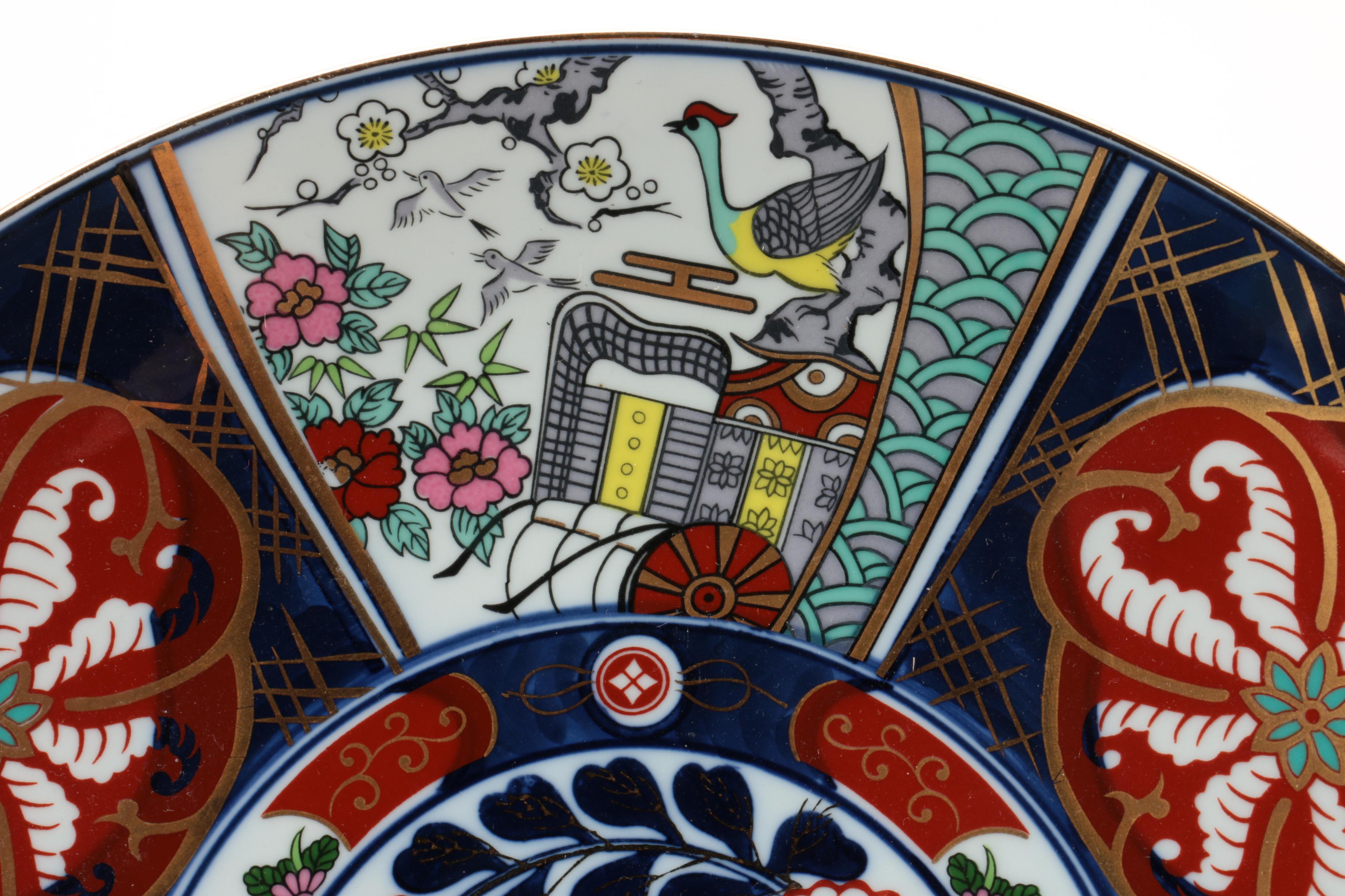 Japanese "Old Gorgeous Imari" Porcelain Charger | EBTH