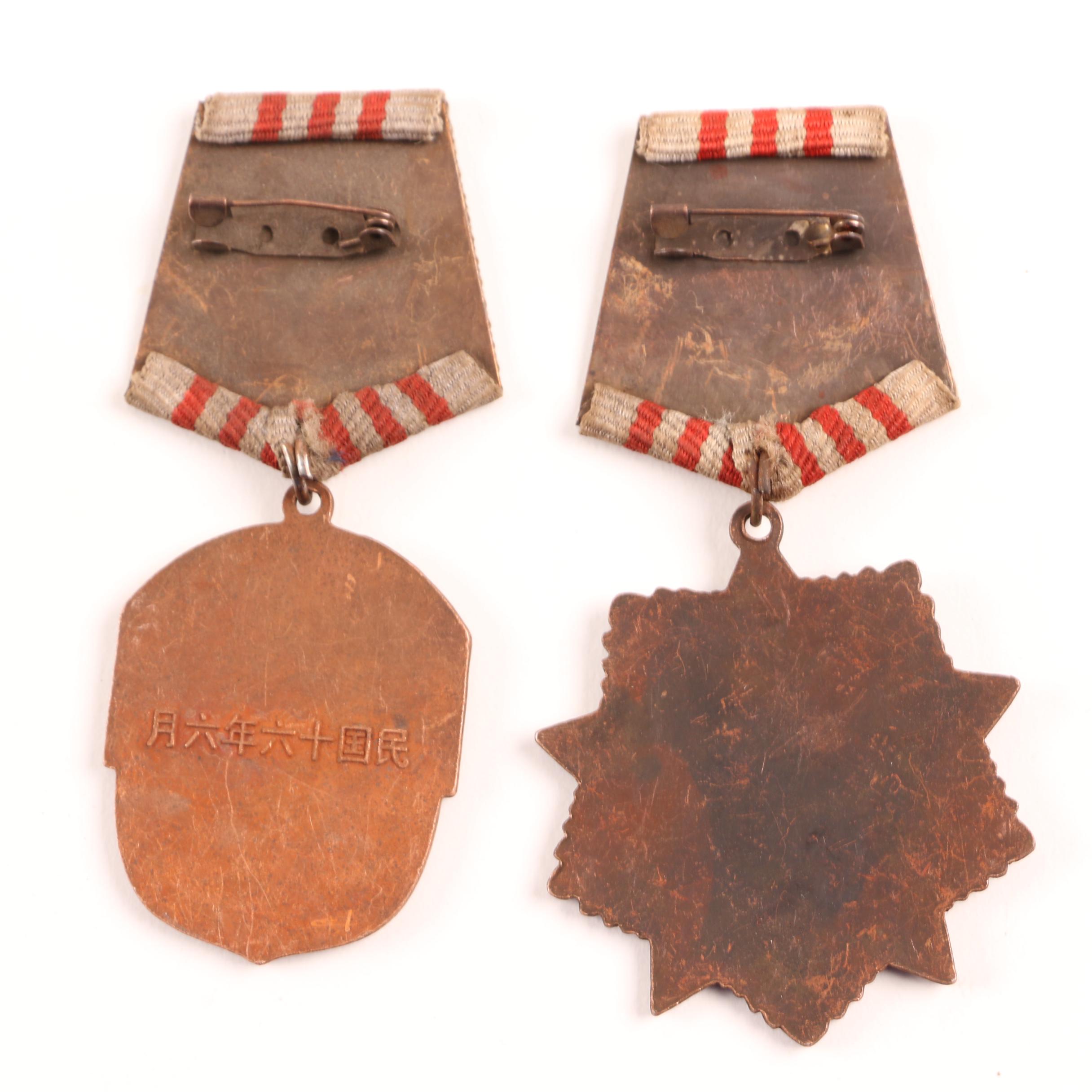 Chinese Military Medals From Pre- and Post- World War II | EBTH