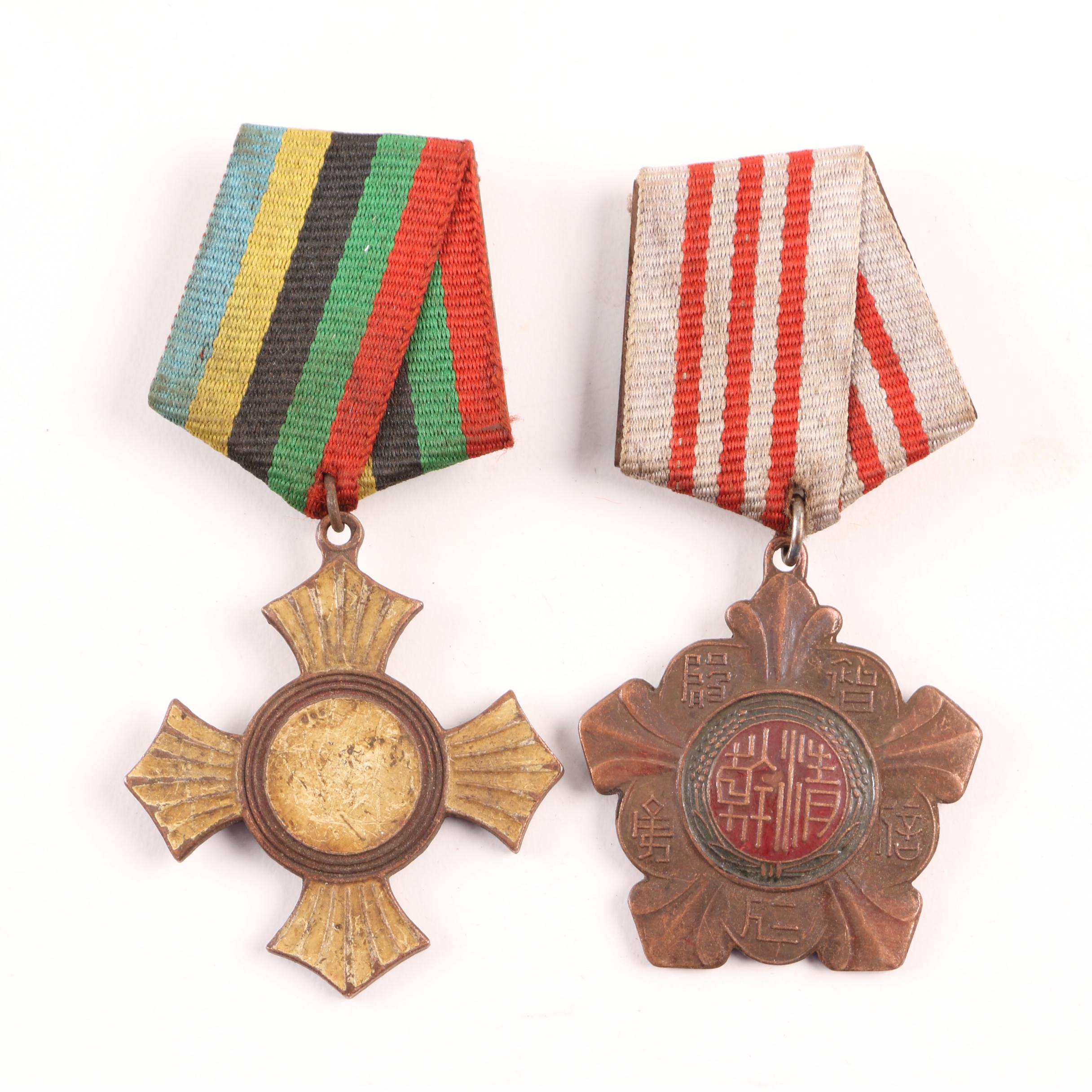 Chinese Military Medals From Pre- and Post- World War II | EBTH