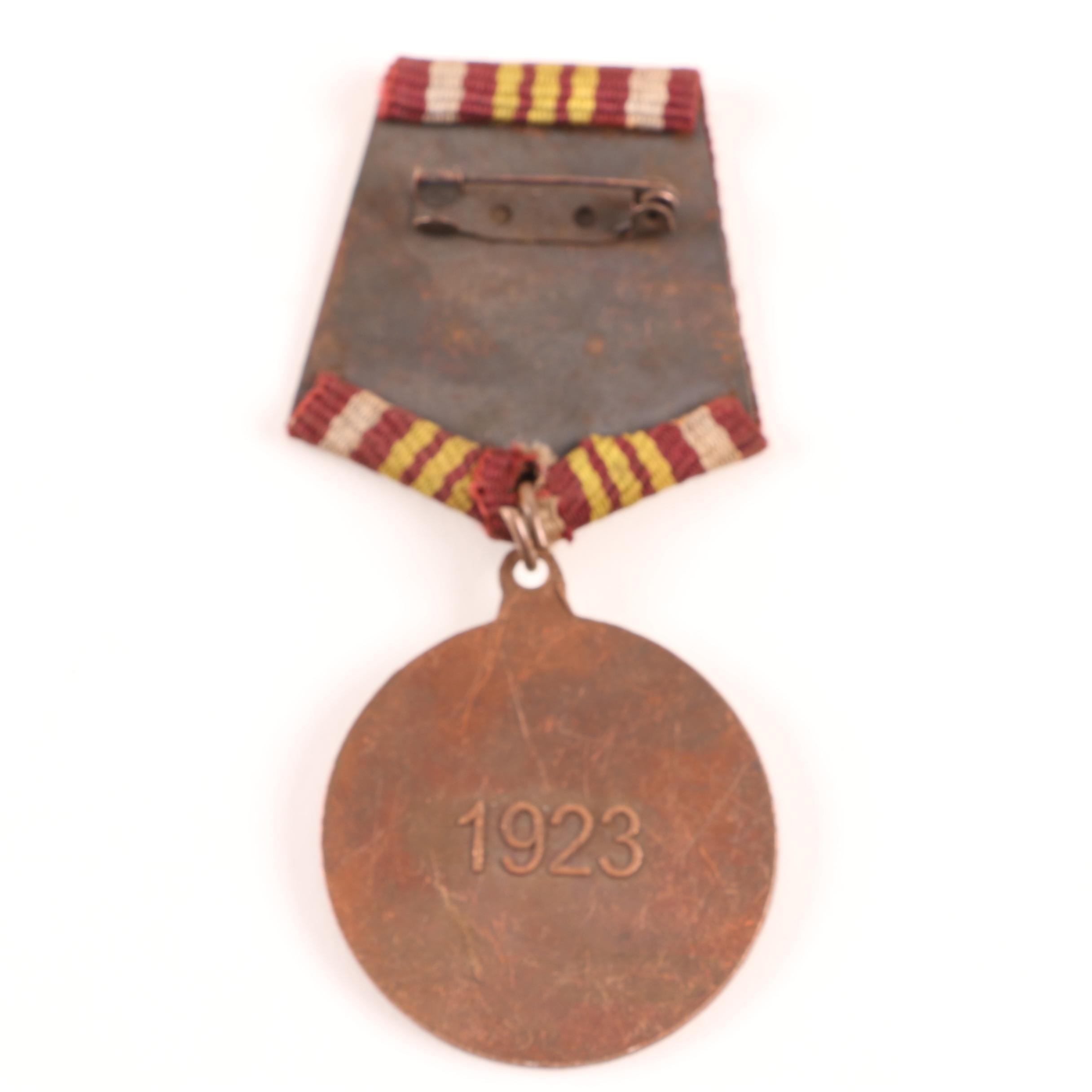 Chinese Military Medals From Pre- and Post- World War II | EBTH