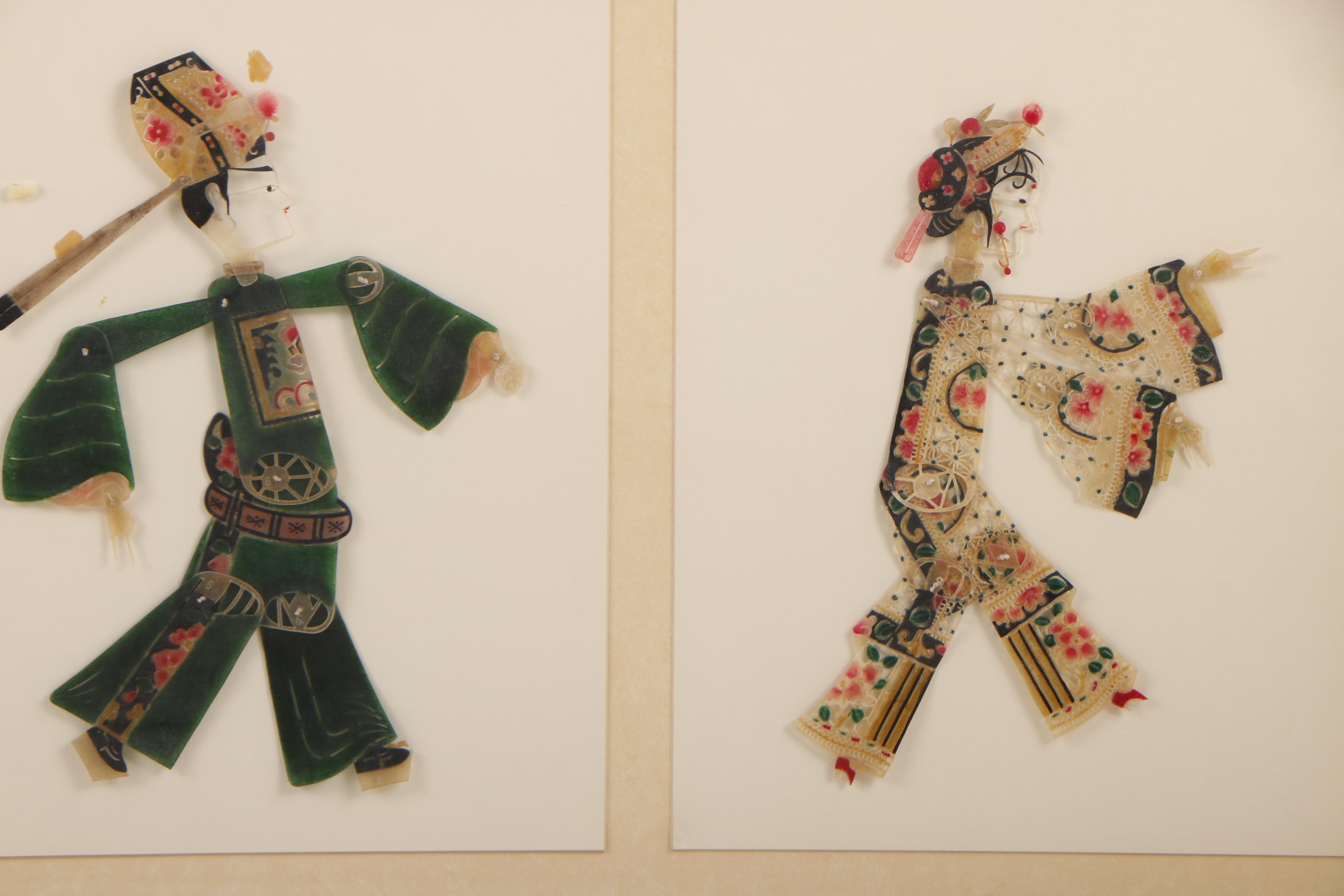 Chinese Shadow Puppets | EBTH