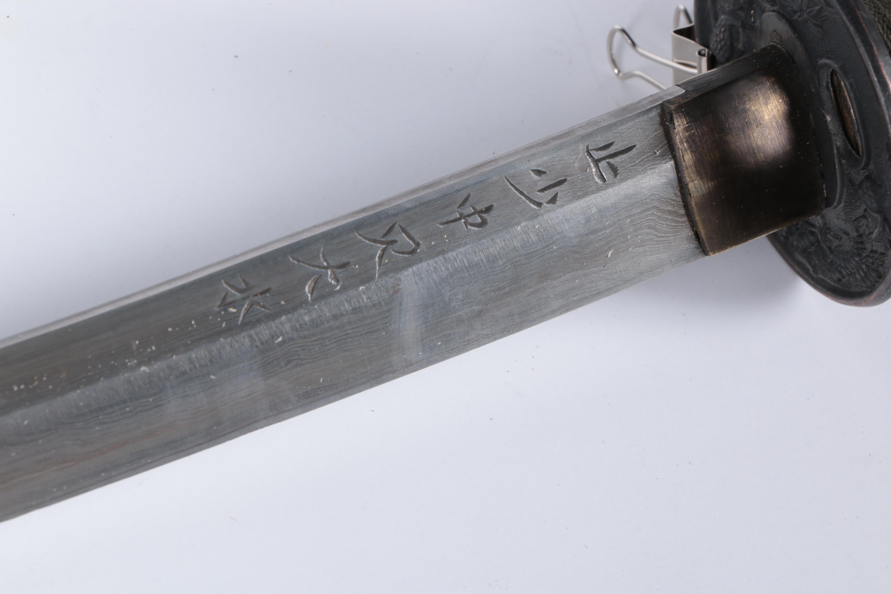 Japanese Style Kodachi Sword with Scabbard | EBTH