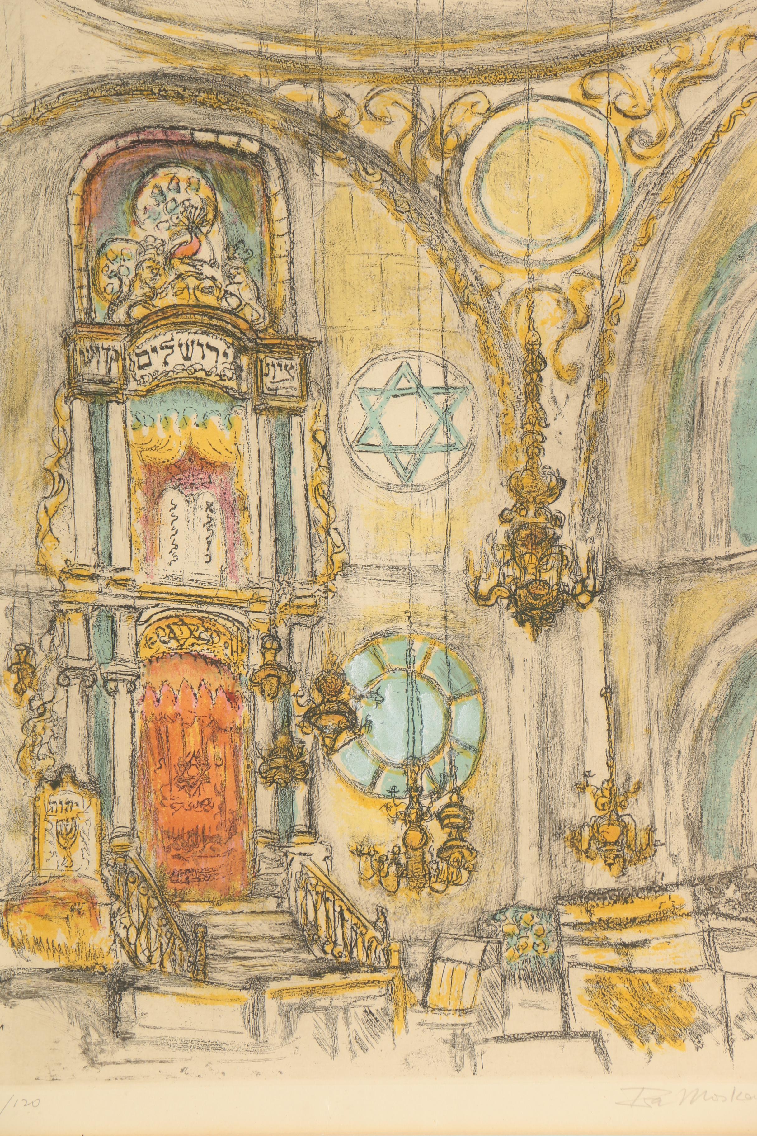 Ira Moskowitz Color Lithograph Print of Synagogue Interior | EBTH