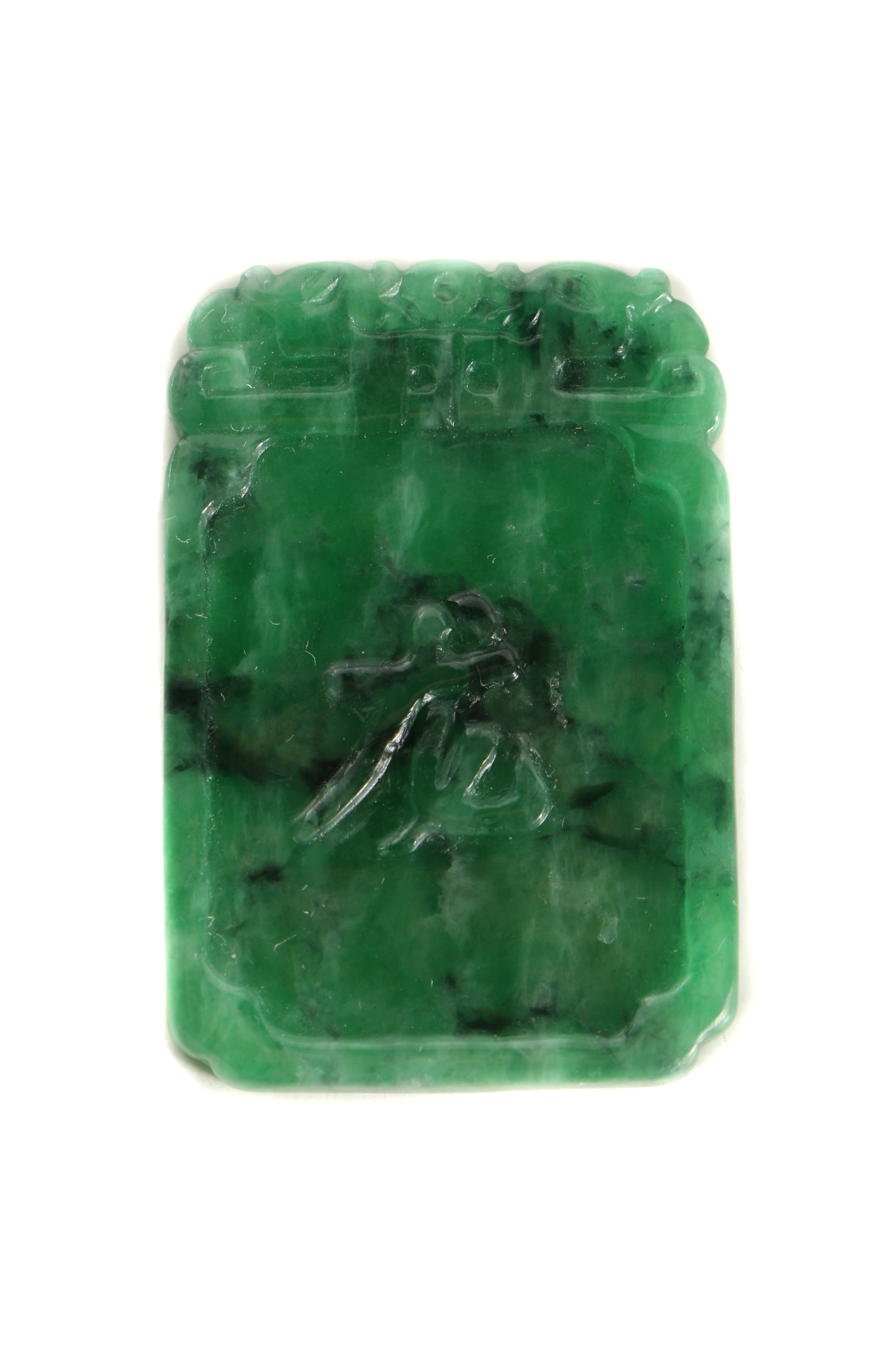 Chinese Dyed Nephrite Jade Pendant | EBTH