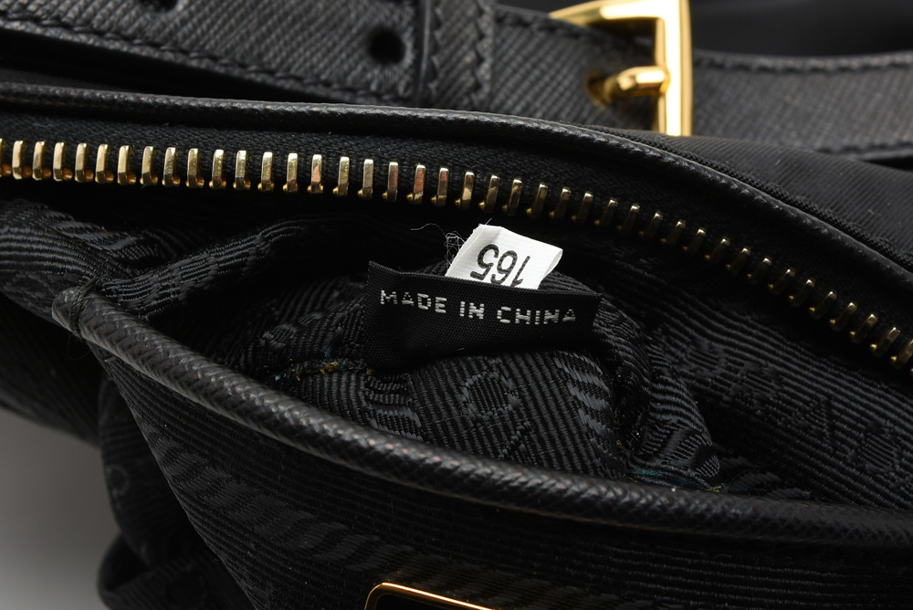 Prada Milano Sacca Sottospalla Purse and BCBGMAXAZRIA Purse | EBTH