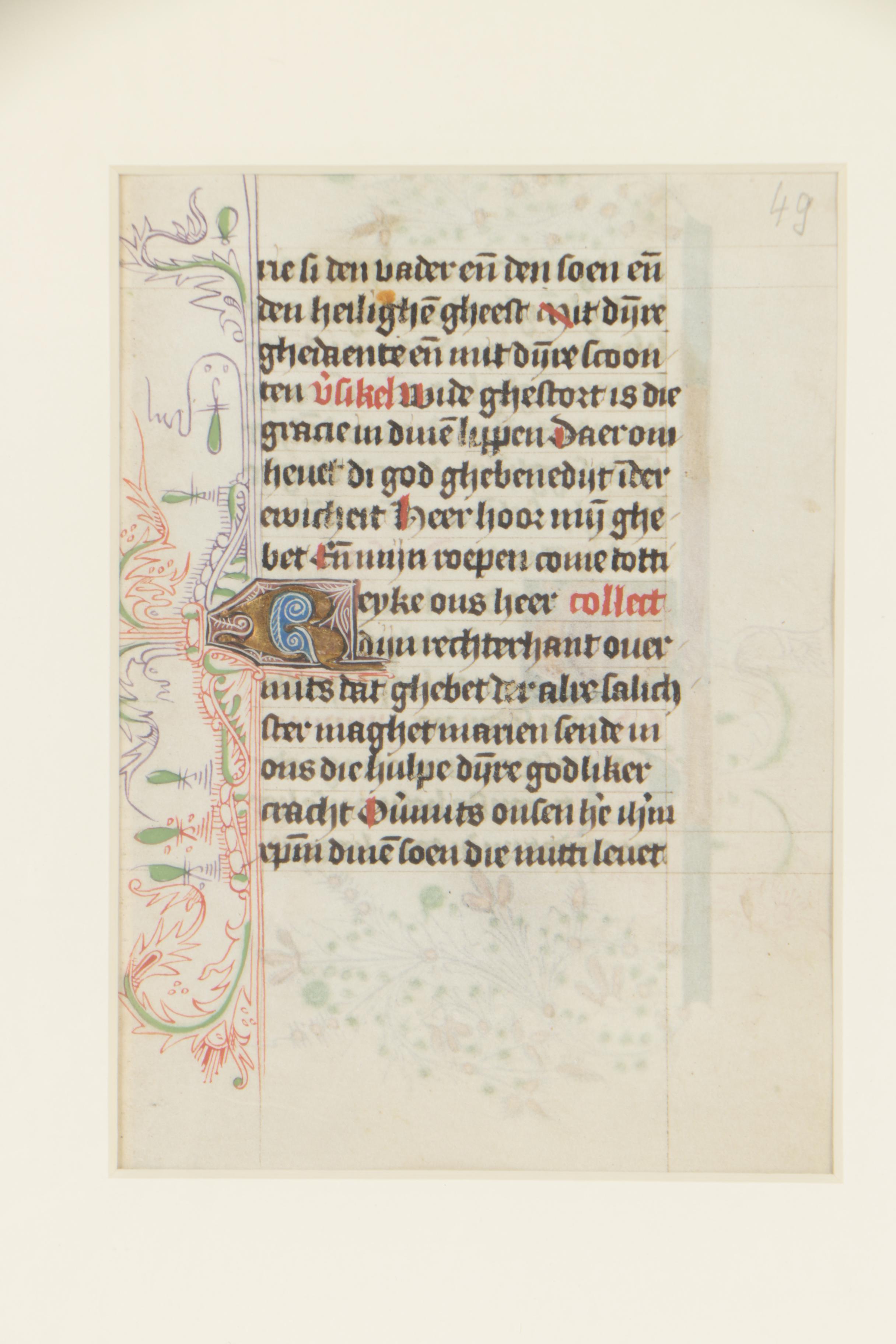 15th Century Illuminated Manuscript Pages | EBTH