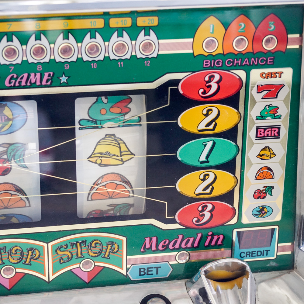 "Pulsar Extra" Slot Machine | EBTH