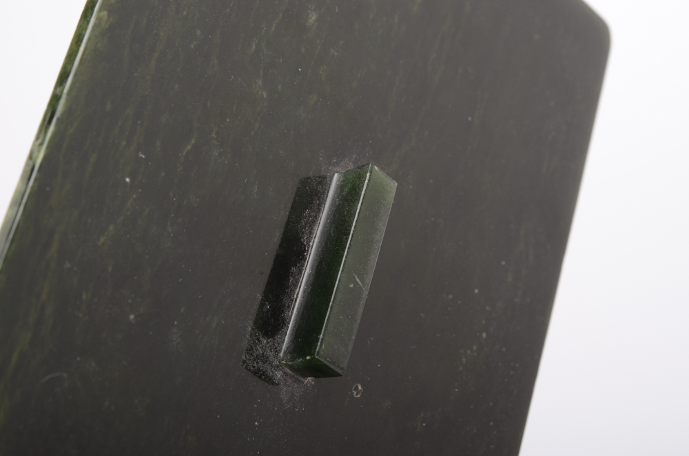 Nephrite Storage Box | EBTH