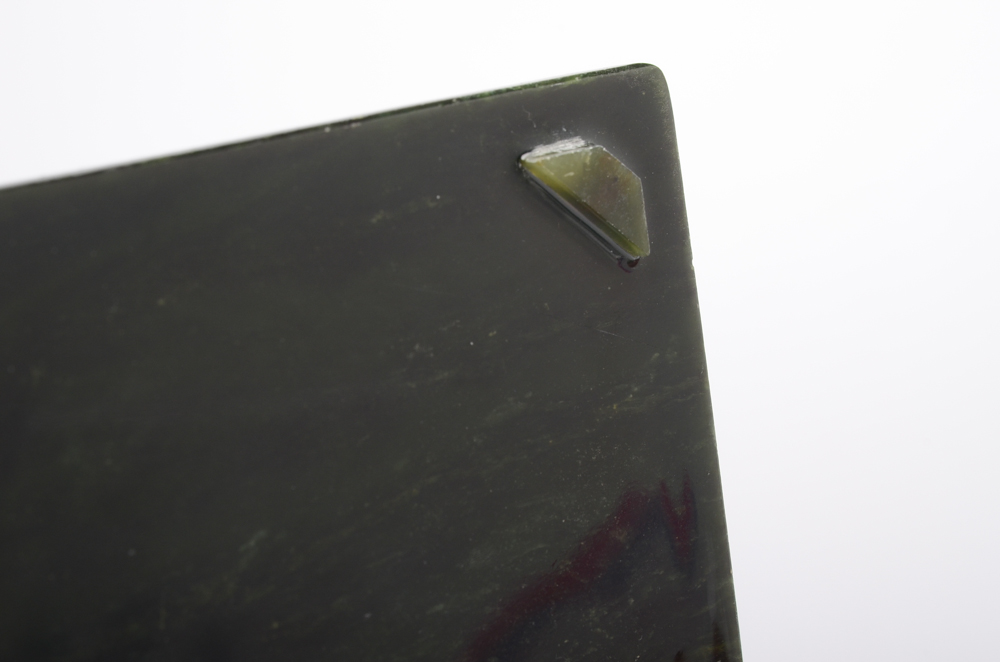 Nephrite Storage Box | EBTH