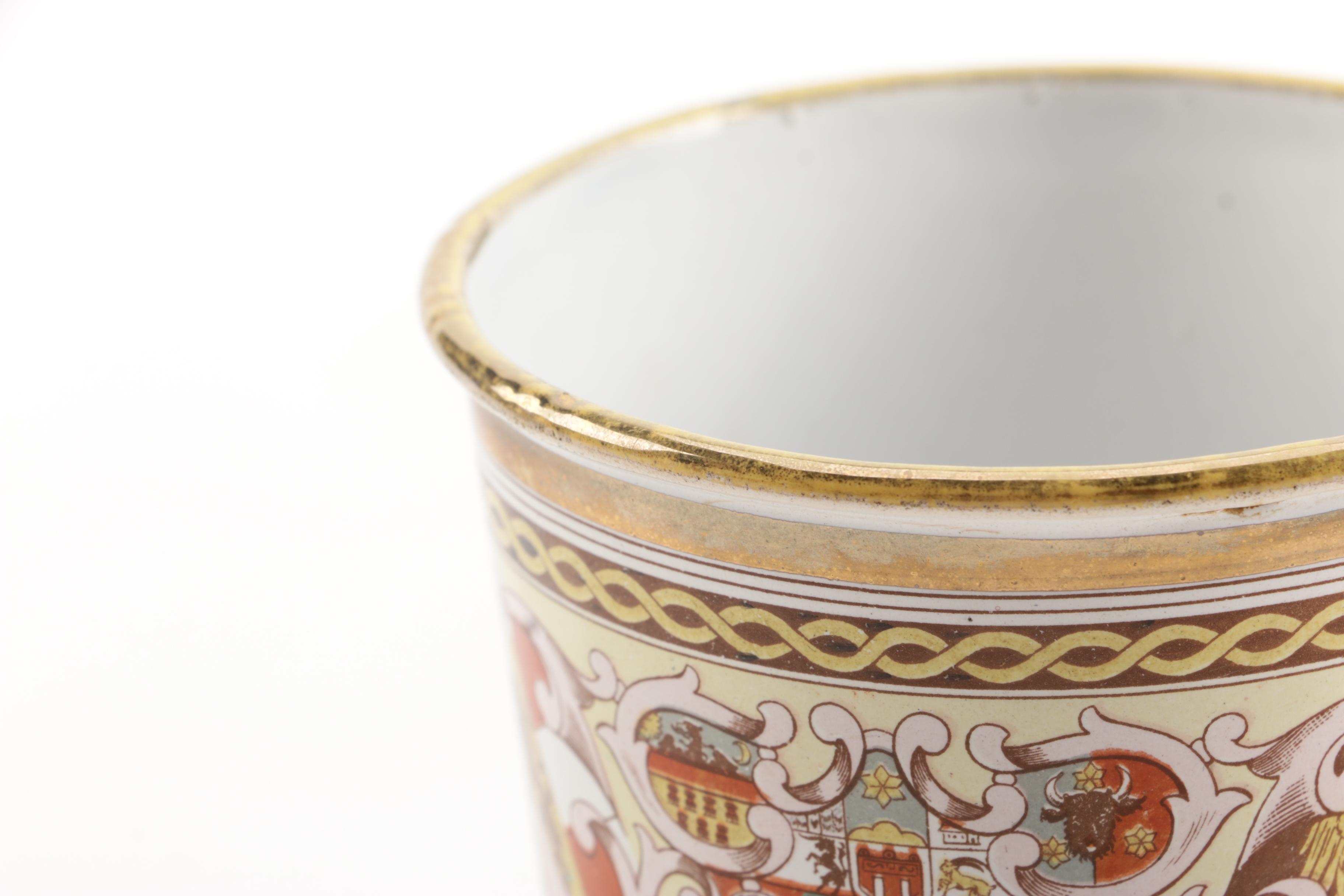 Antique Commemorative Cups Including Queen Victoria's Diamond Jubilee ...