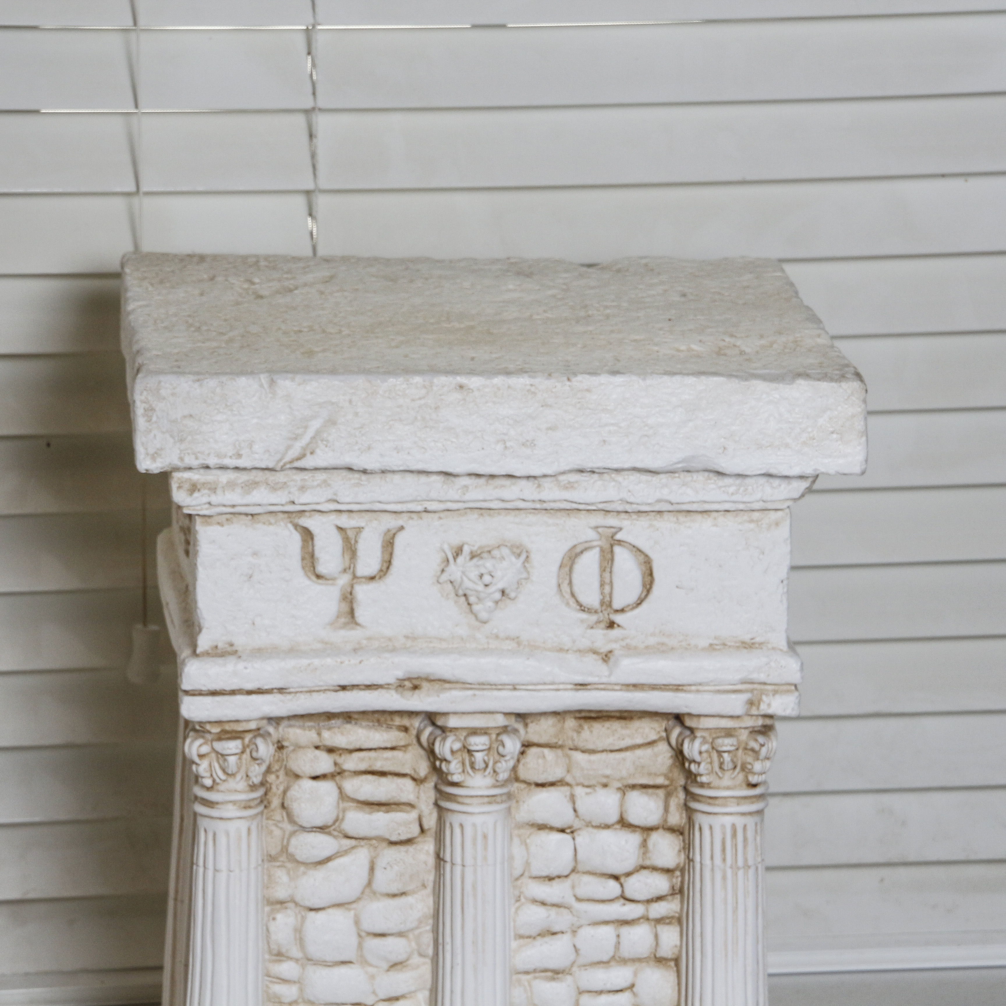 Classical Architecture Inspired Pedestal | EBTH